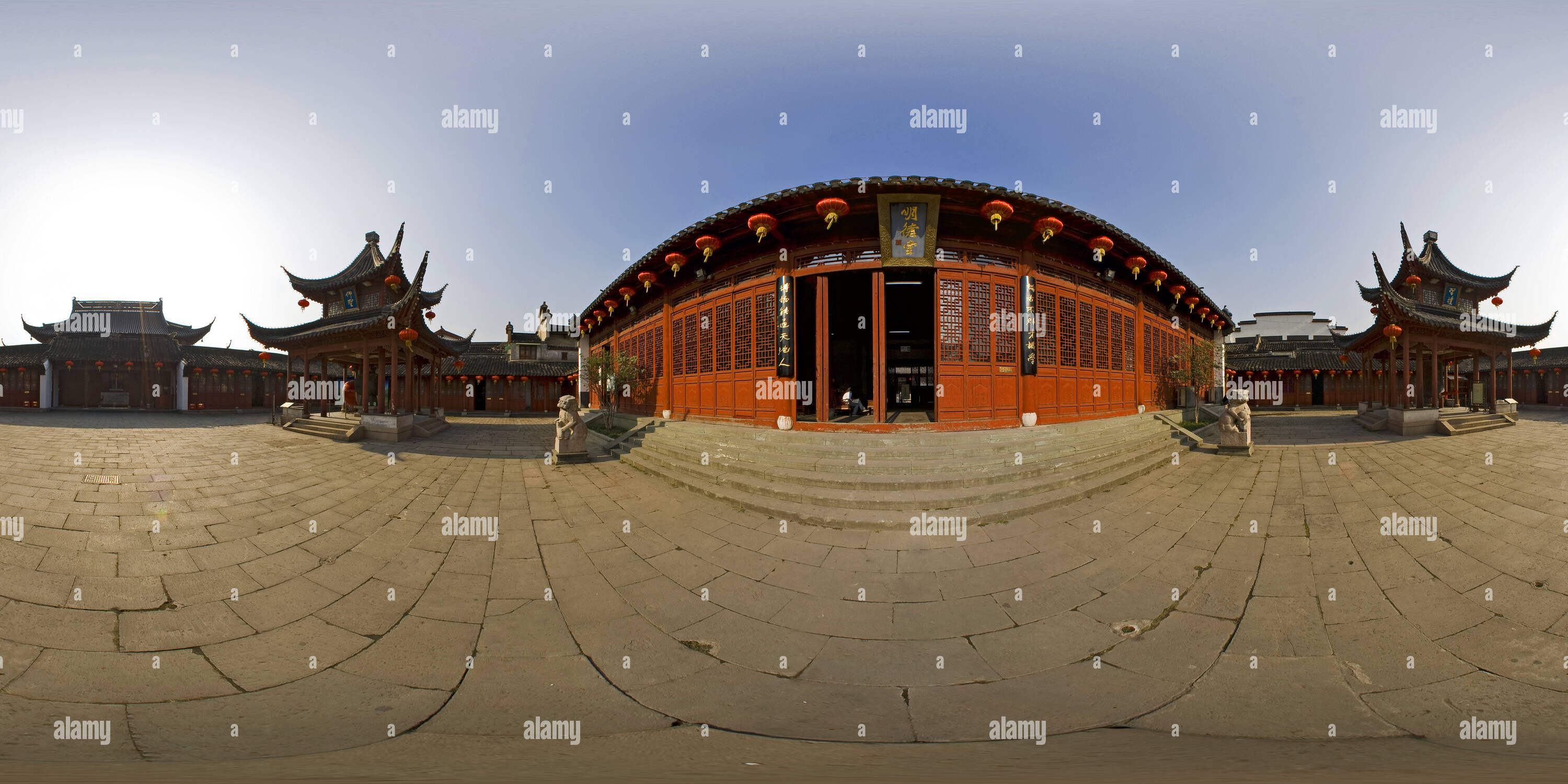 360° view of Nanjing Confucius Temple - Ming Tang - Alamy
