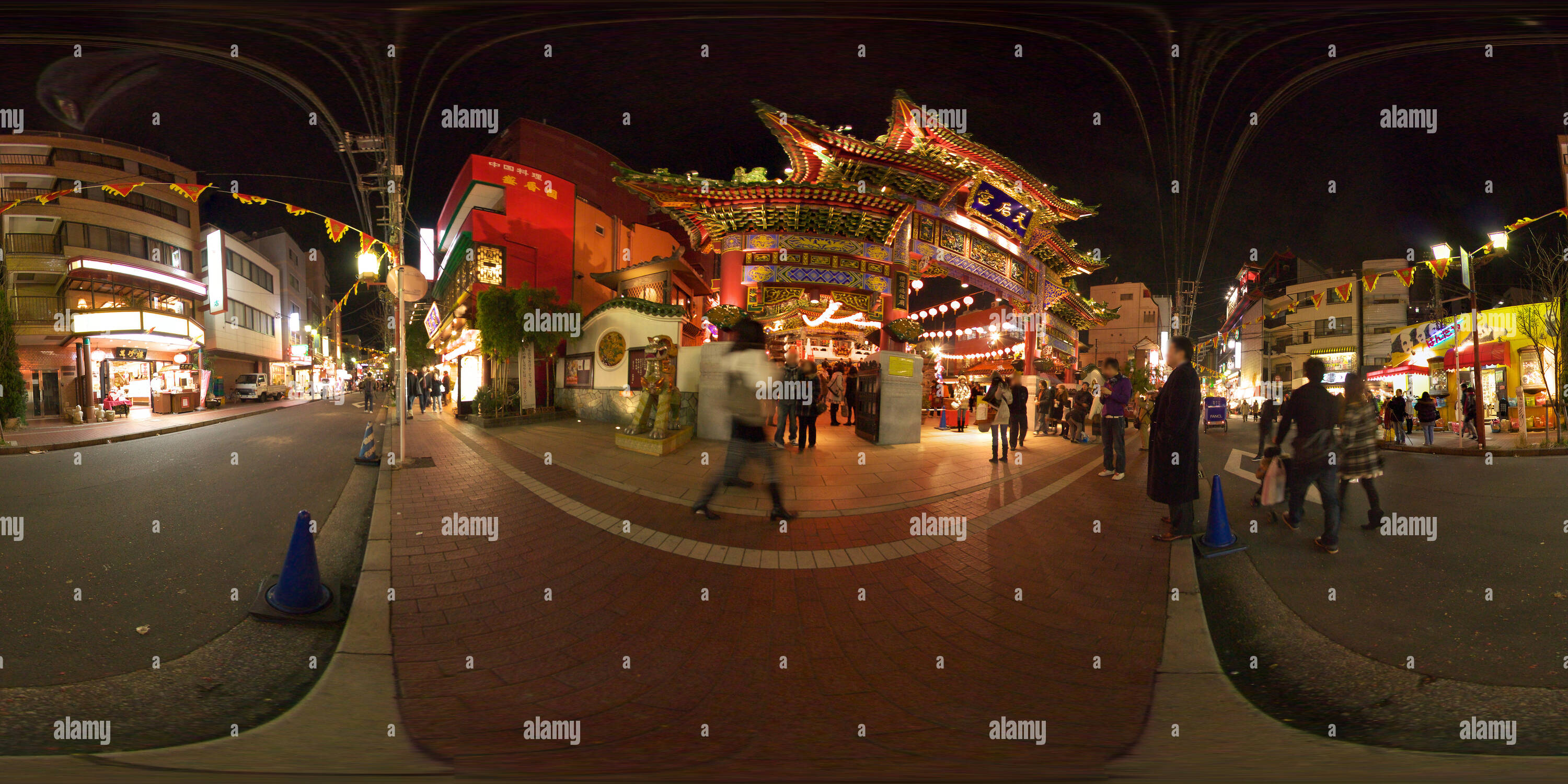 360° view of Yokohama Ma Zhu Miao - Alamy
