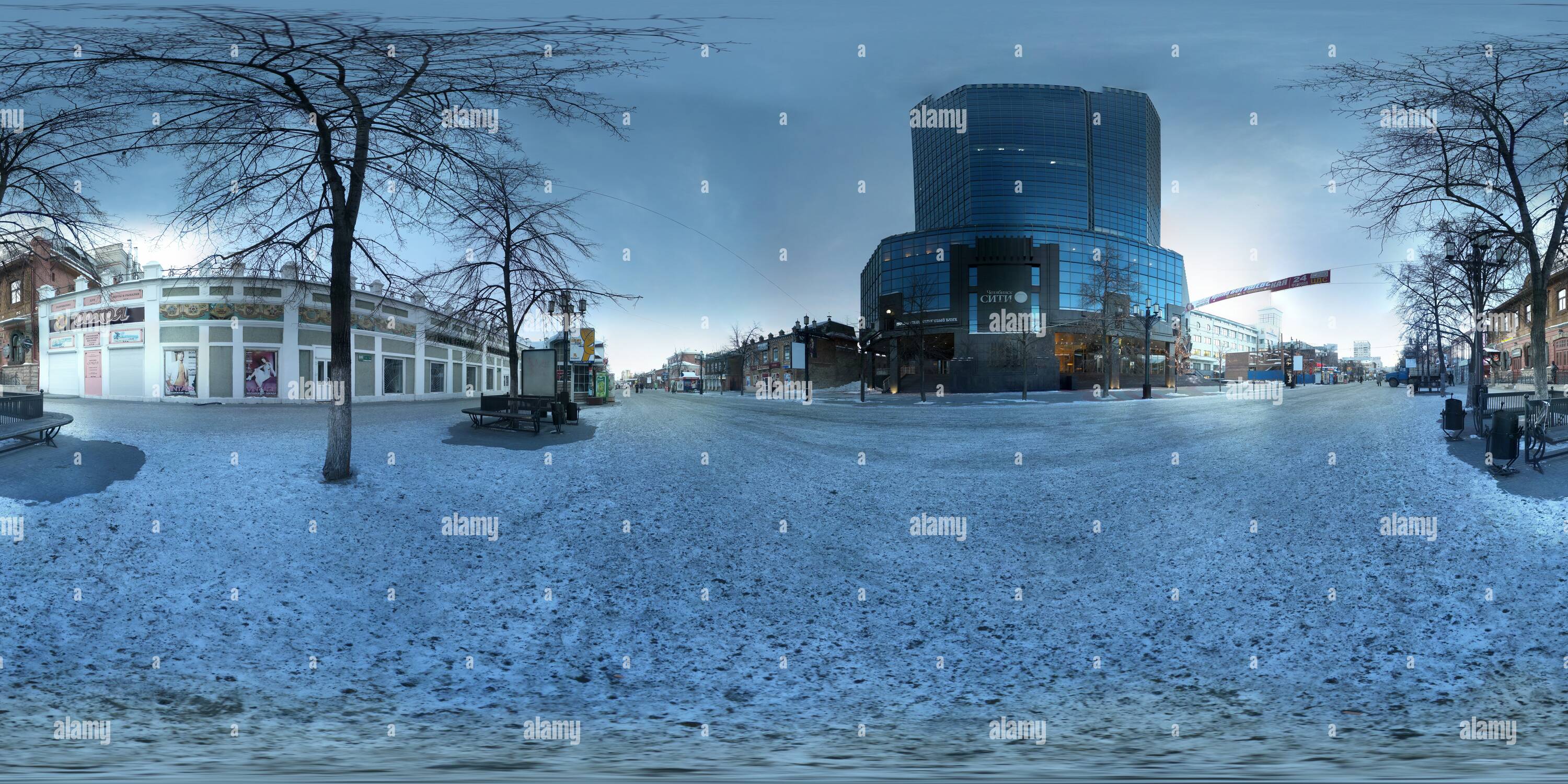 360° view of Chelyabinsk-City on the Kirov street - Alamy