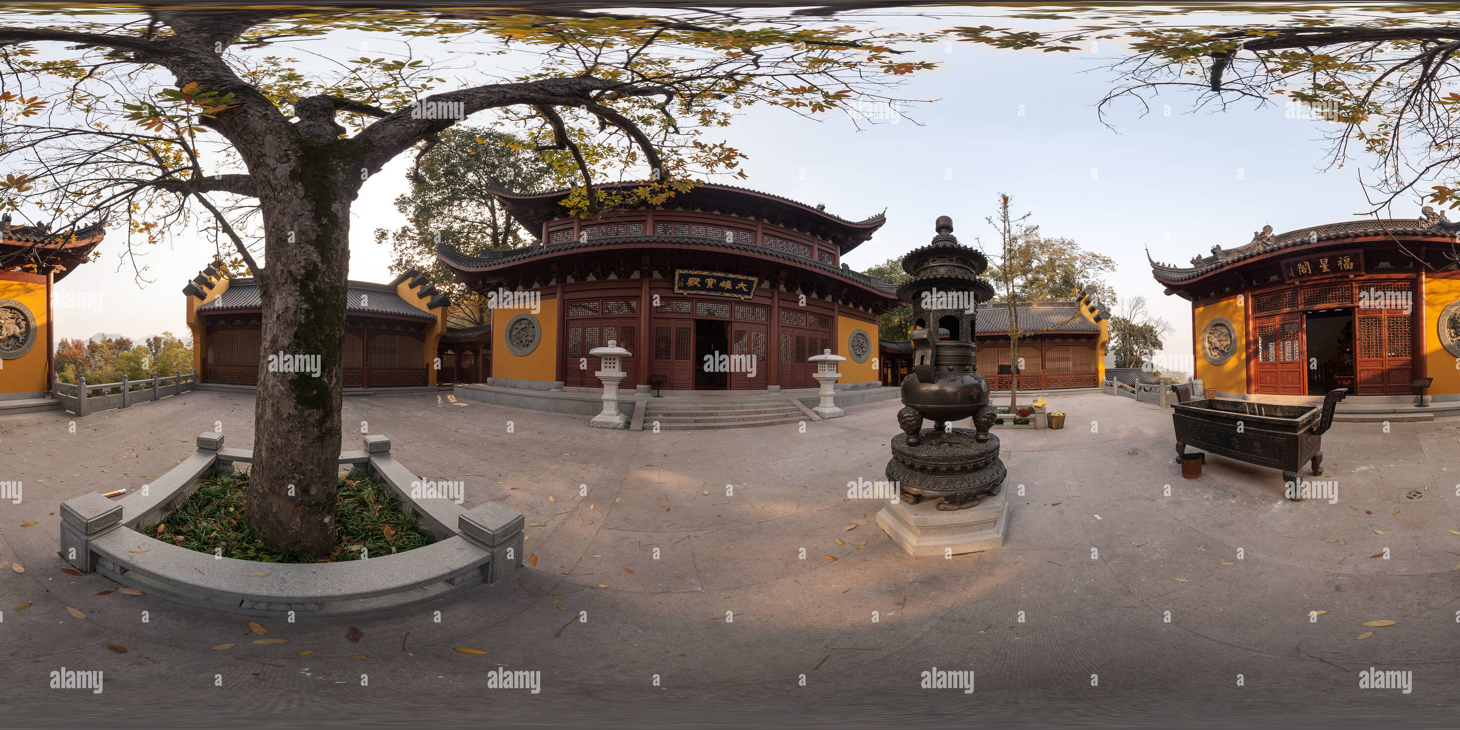Yongfu hi-res stock photography and images - Alamy
