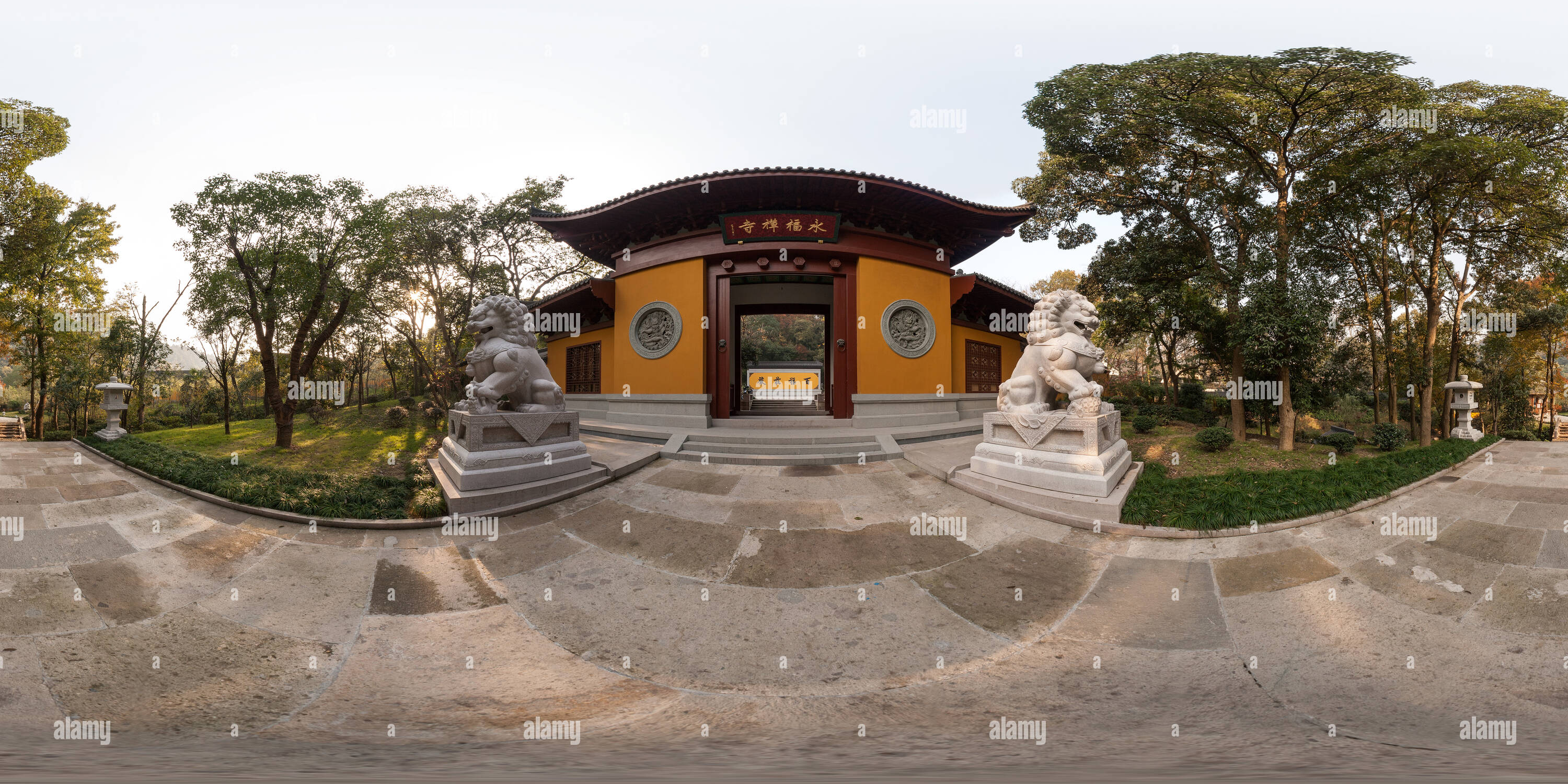 Yongfu hi-res stock photography and images - Alamy