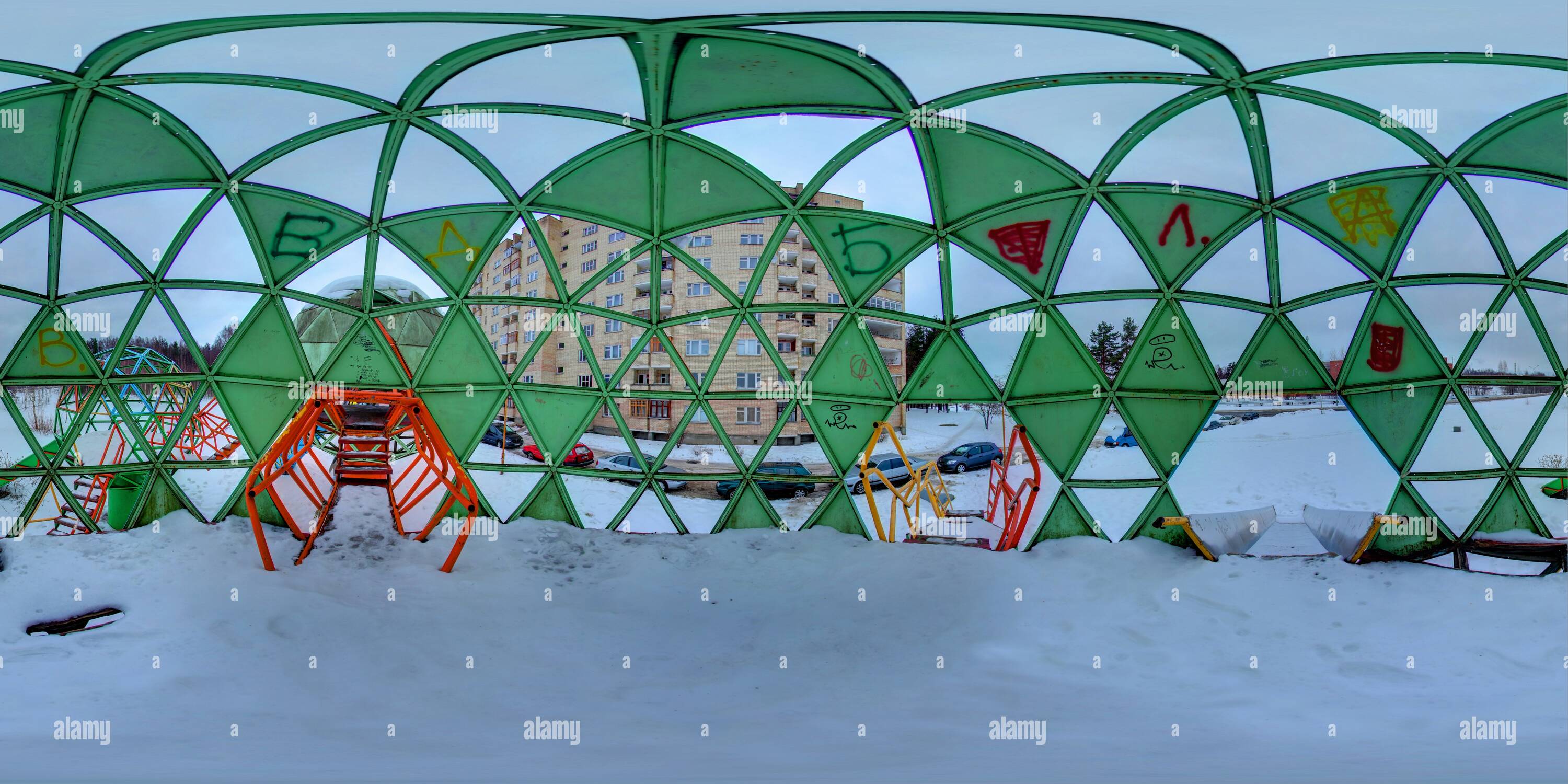 360° view of Playground in Visaginas 2 - Alamy