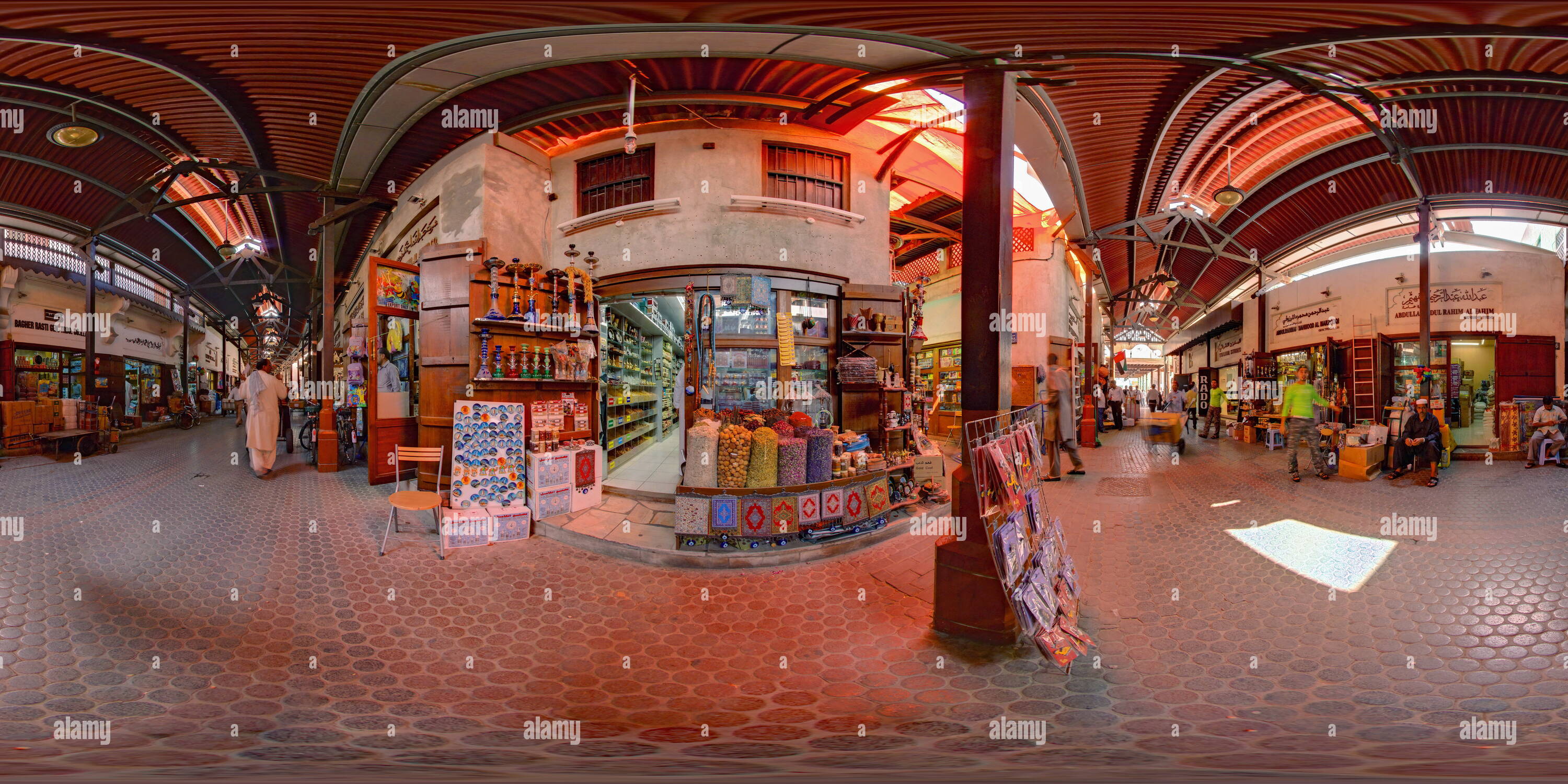 Al kabeer hi-res stock photography and images - Alamy