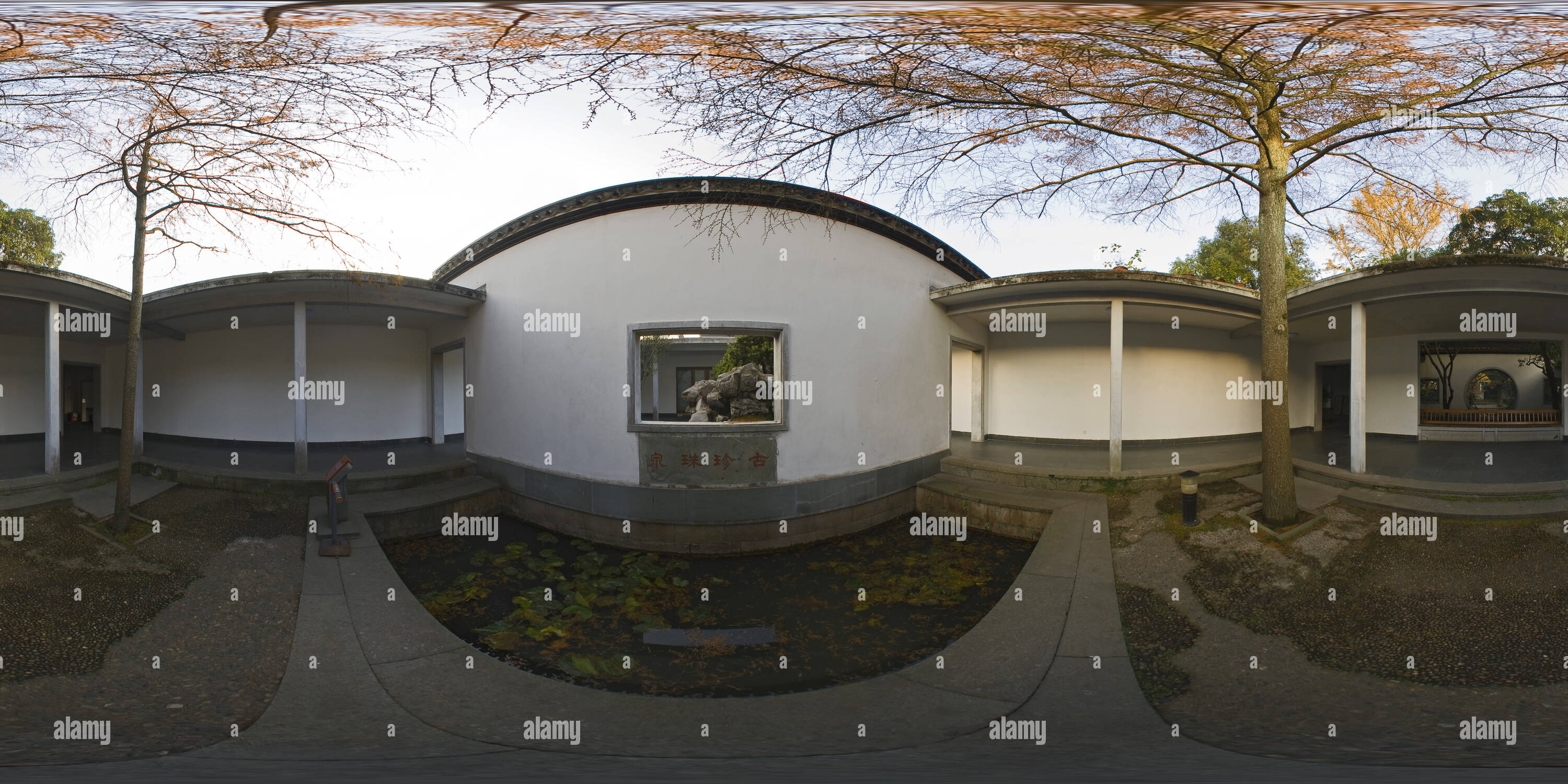 360° view of Hangzhou Yuquan - Ancient zhenzhuquan - Alamy