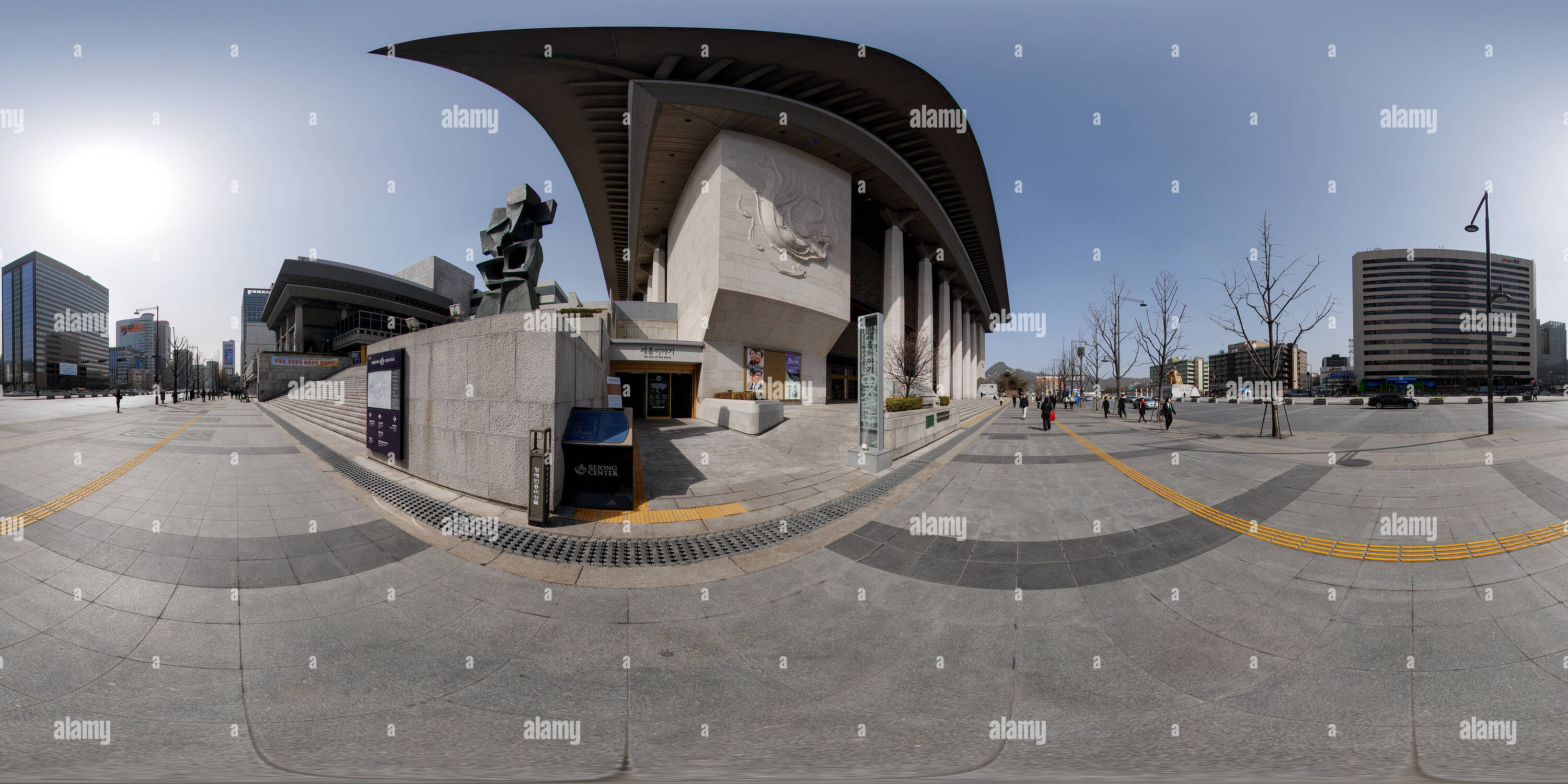 Sculpture sejong center hi-res stock photography and images - Alamy