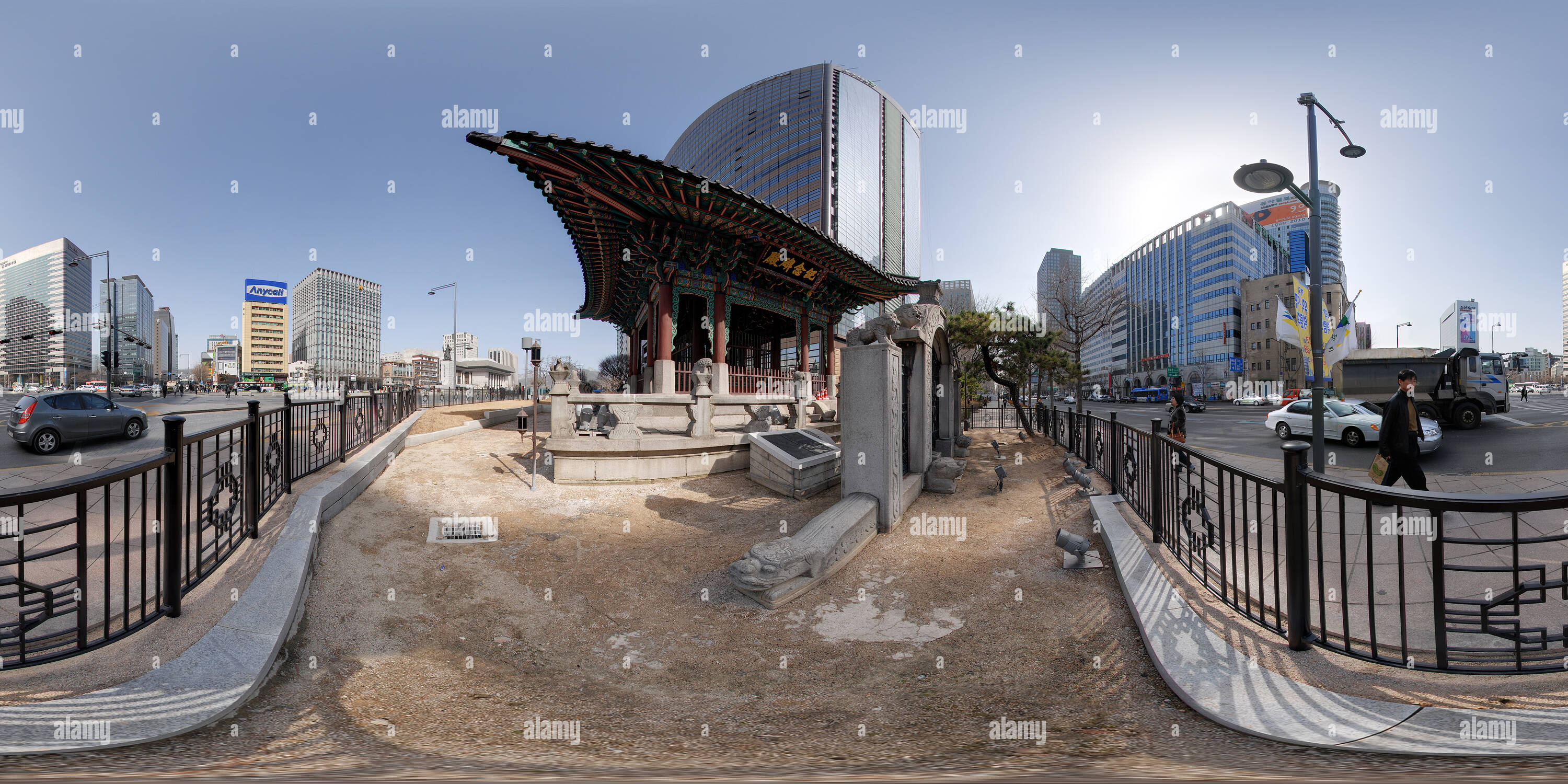 360° view of Memorial pavilion, in front of Kyobo building - Alamy