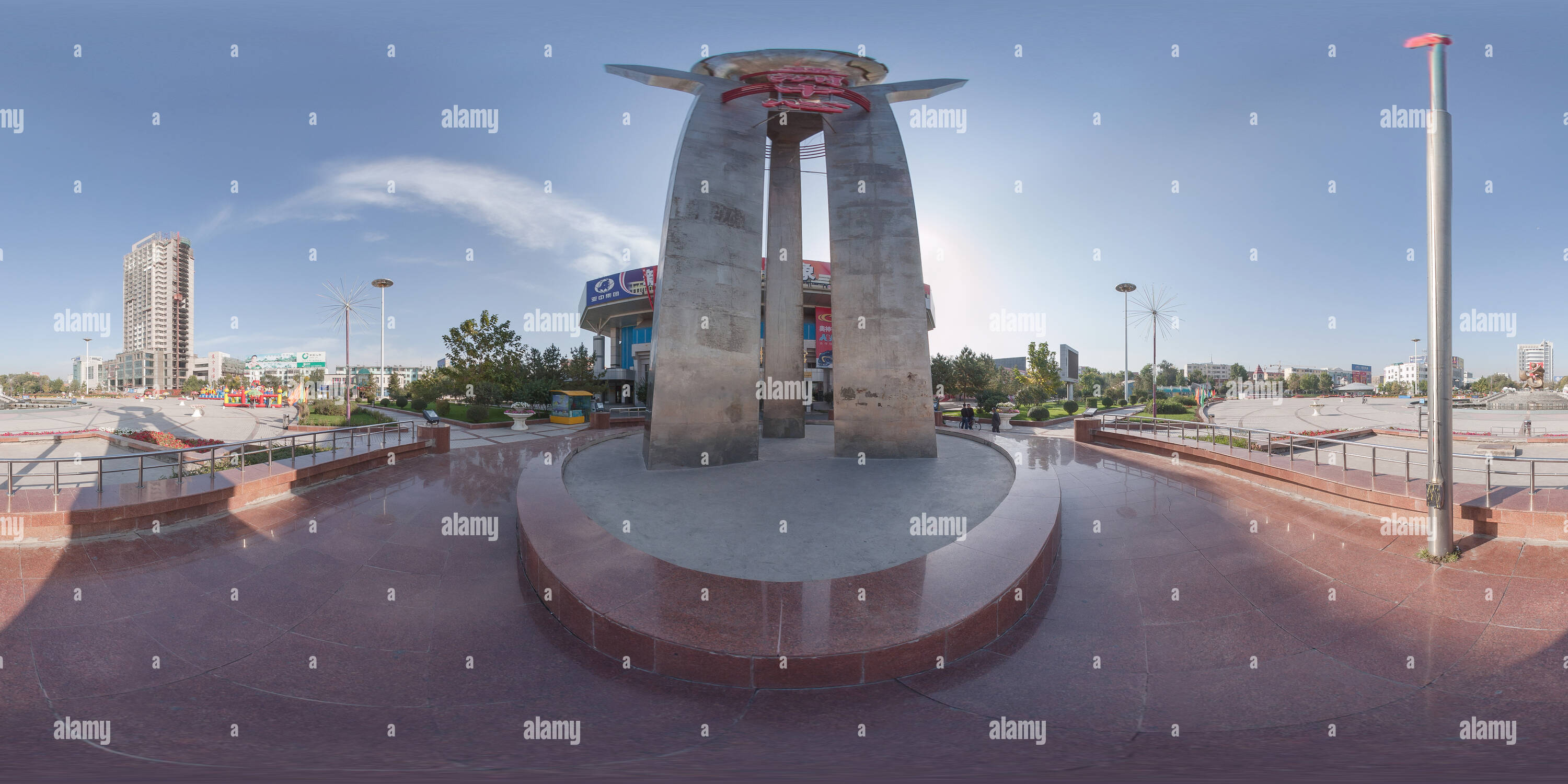 Changji hi-res stock photography and images - Alamy