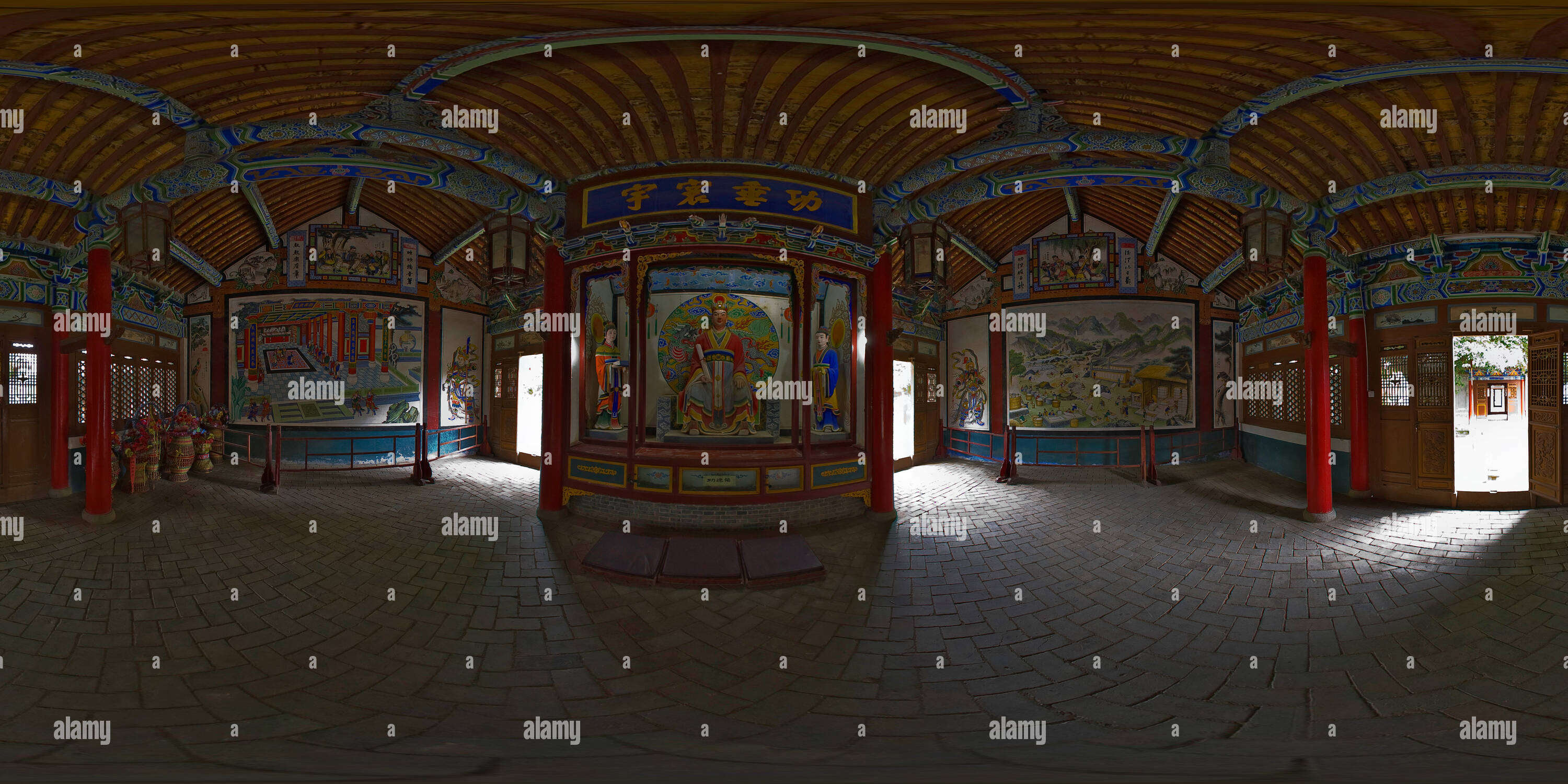 Cai lun hi-res stock photography and images - Alamy