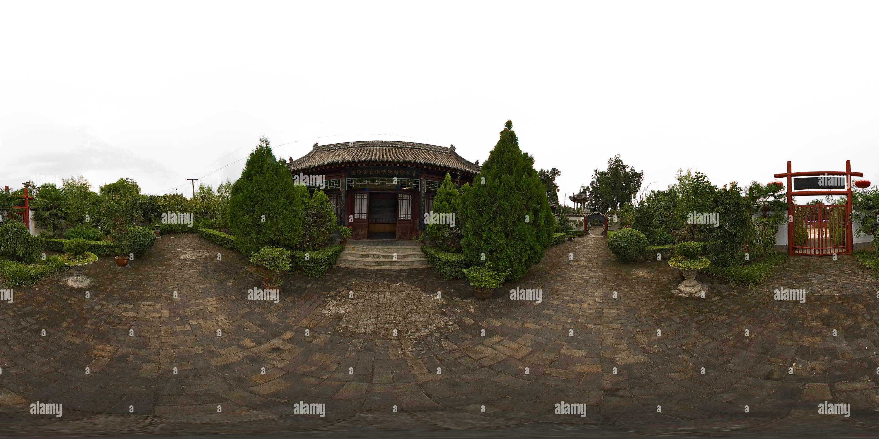 Cai lun hi-res stock photography and images - Alamy