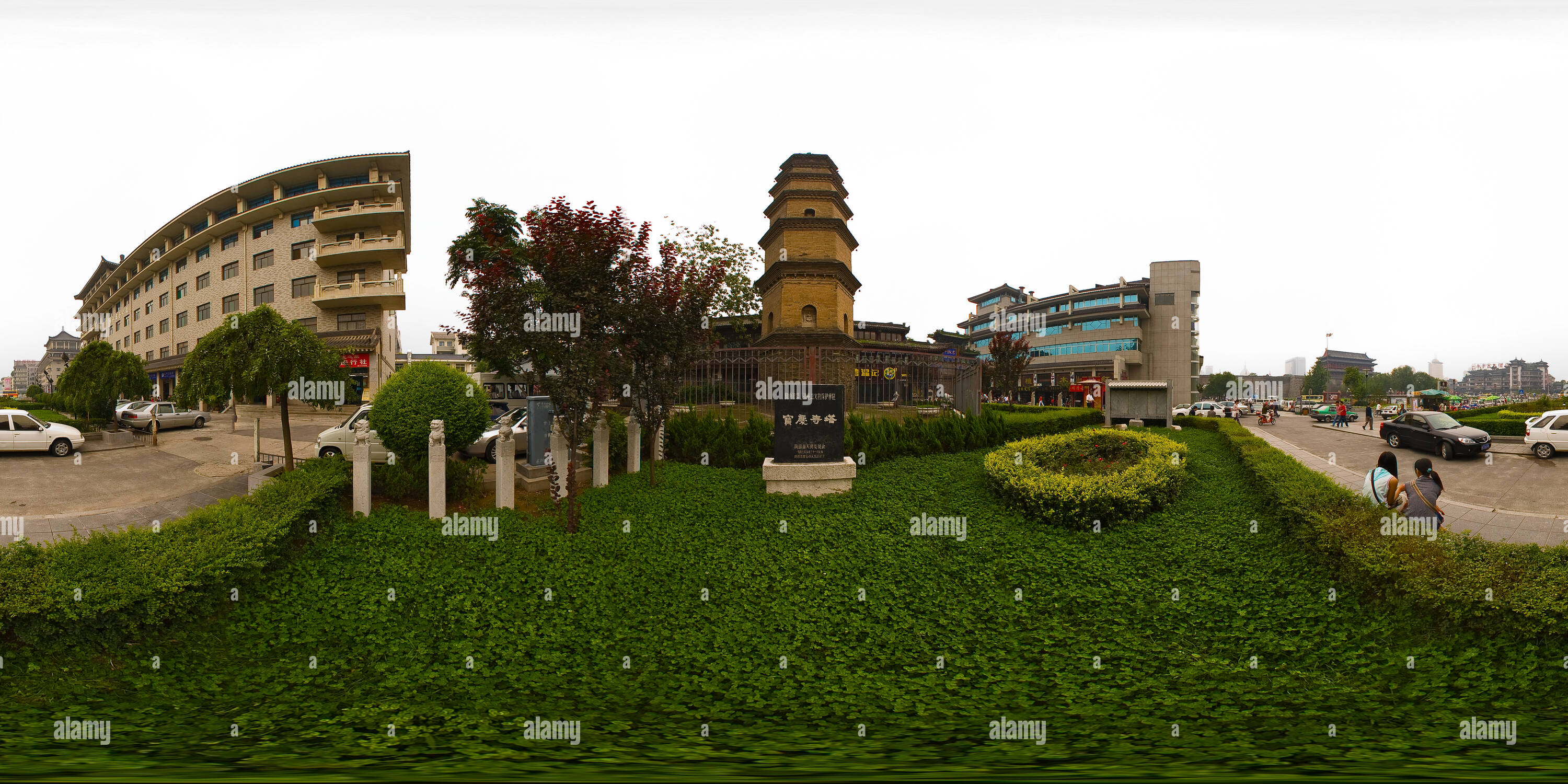 Baoqing temple hi-res stock photography and images - Alamy