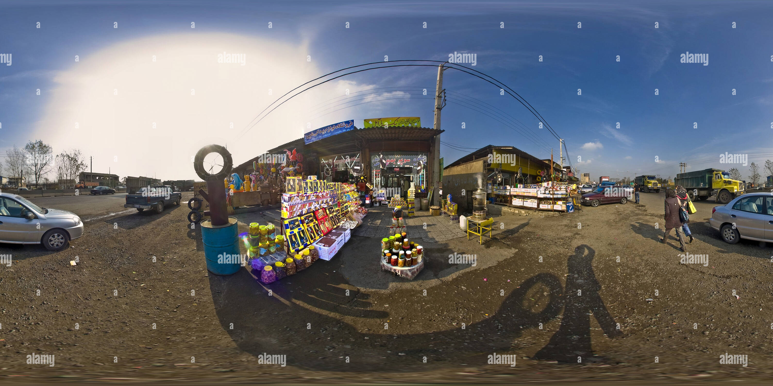 360° view of Roadside Shop Amol - Alamy