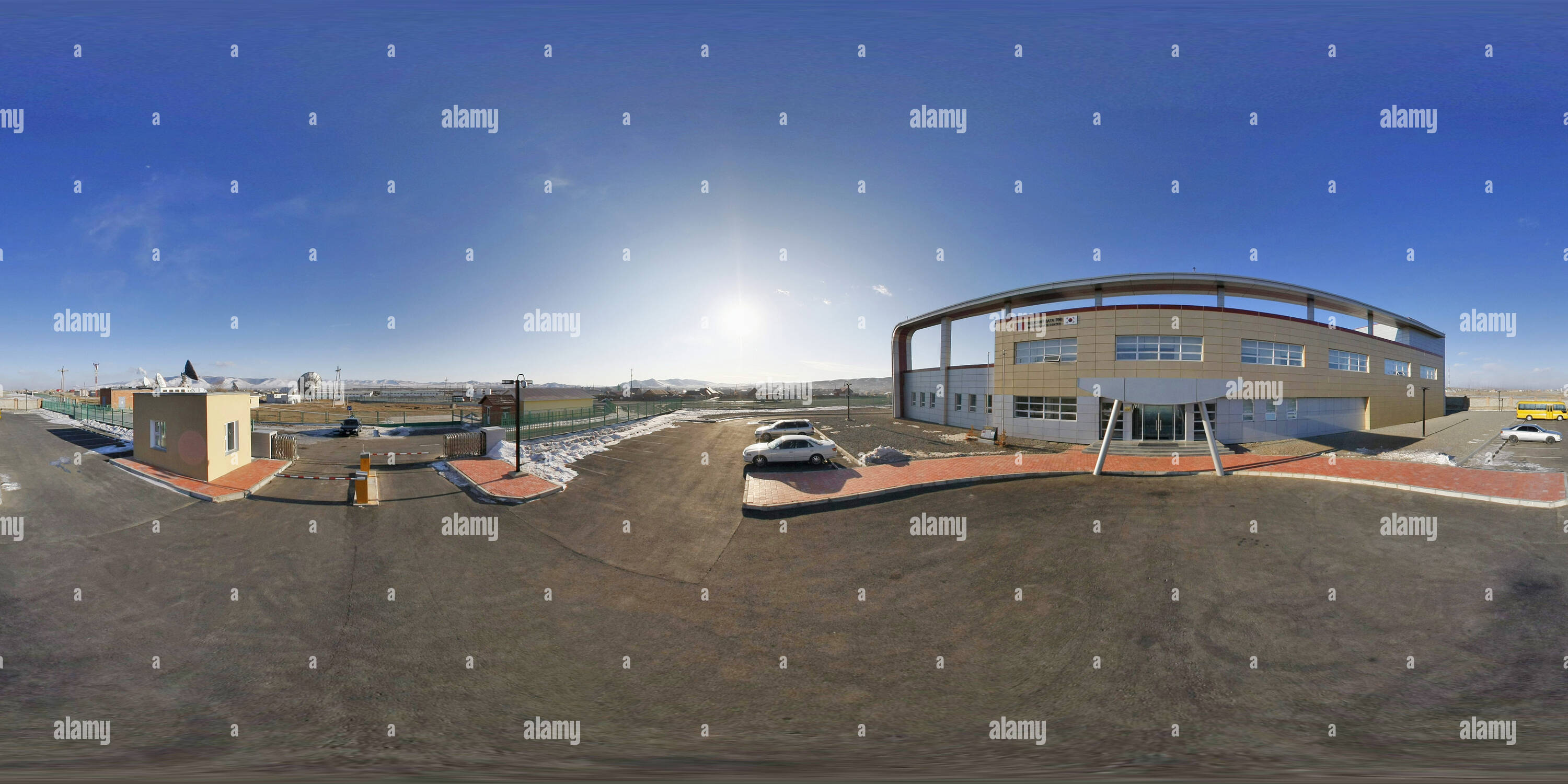 360° view of National Data Center - Alamy
