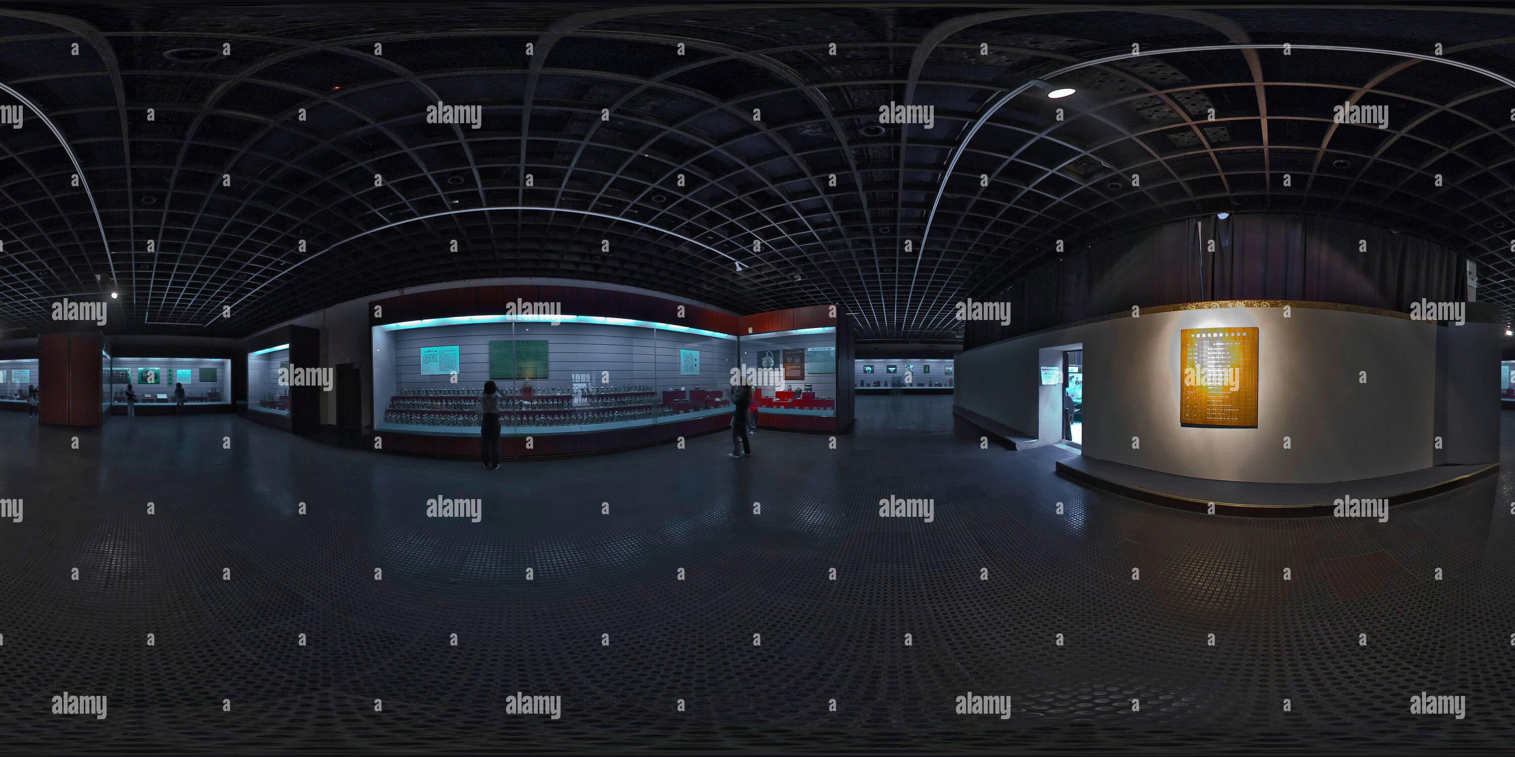360° view of Shaanxi History Museum 2 - Alamy