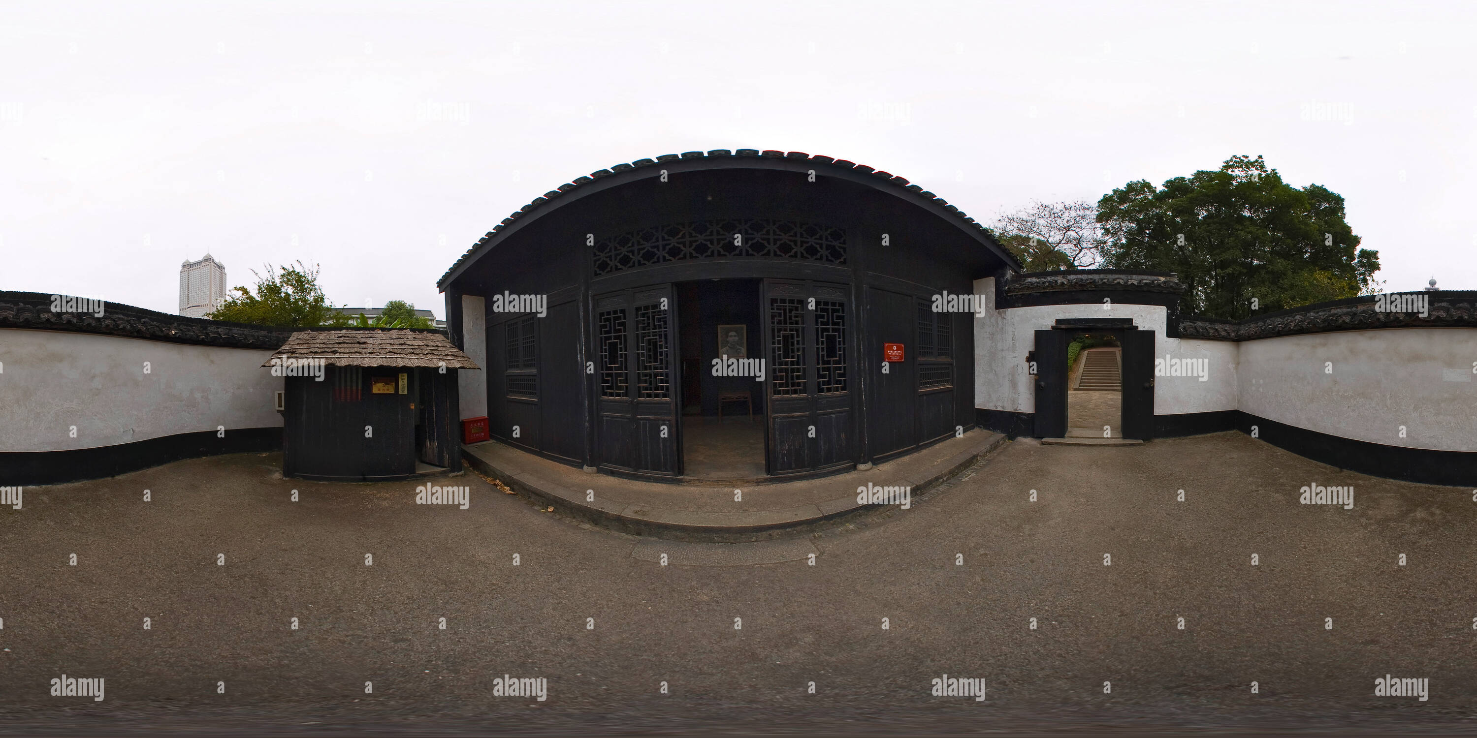 360° view of The former site of CPC Hunan District Committee ...