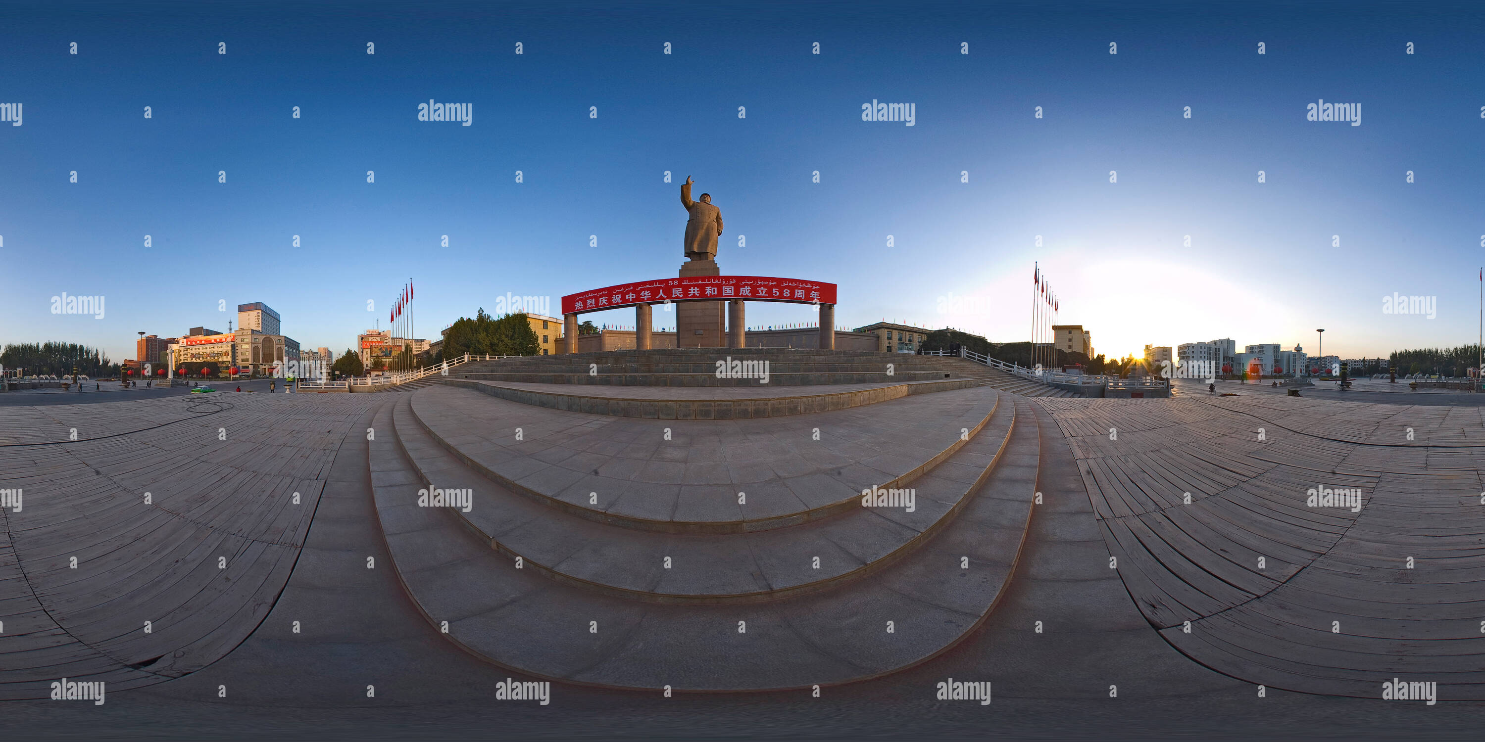 360° view of Kashi People's Square - Alamy