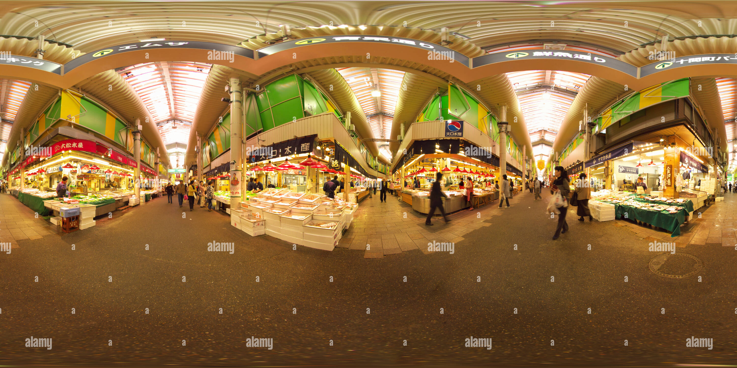 360° view of Kanazawa Omi-Cho Market - Alamy