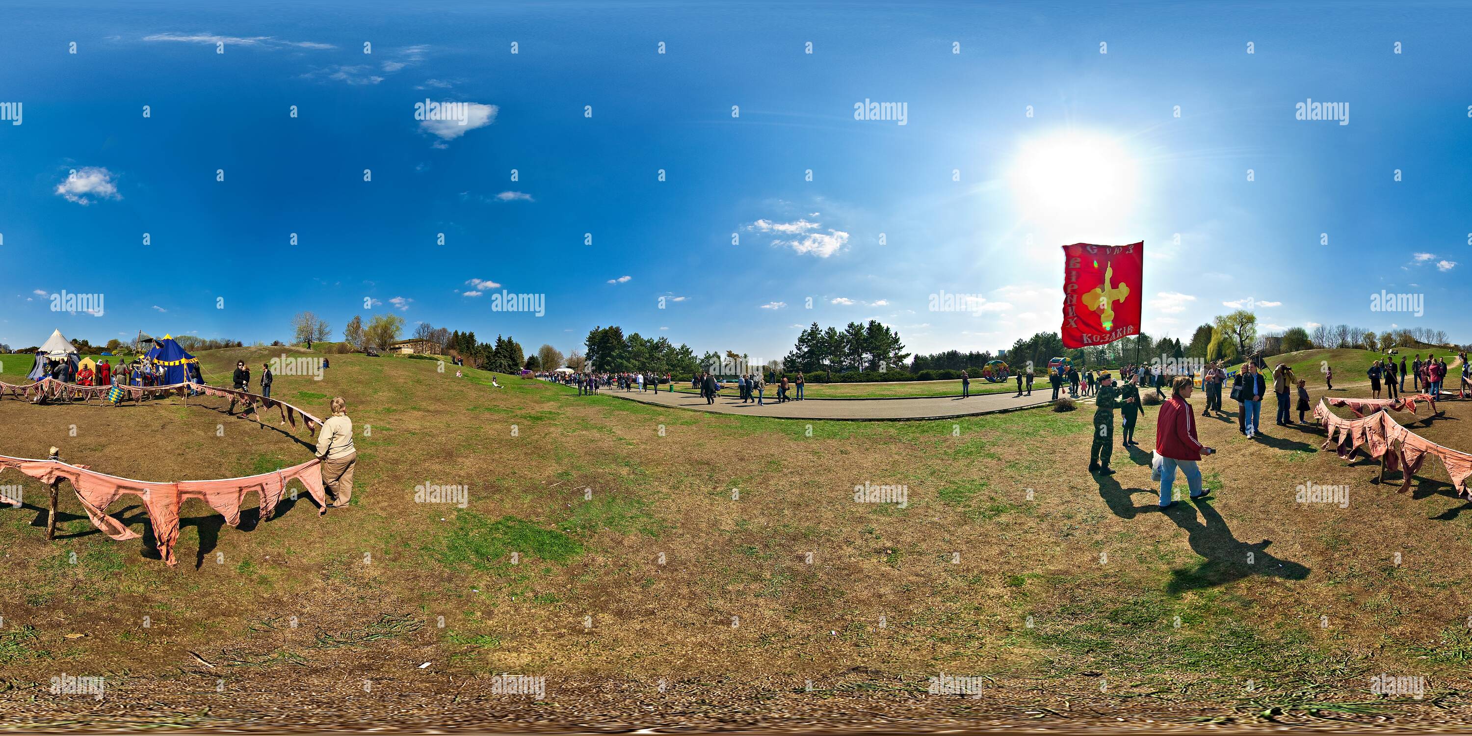 360° view of Botanic Park 10 - Alamy