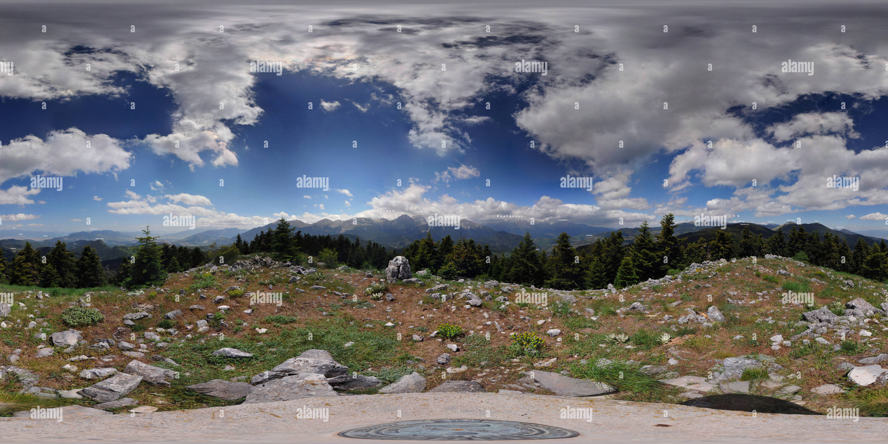 360° view of Mountain Panorama, Pirgaki - Alamy