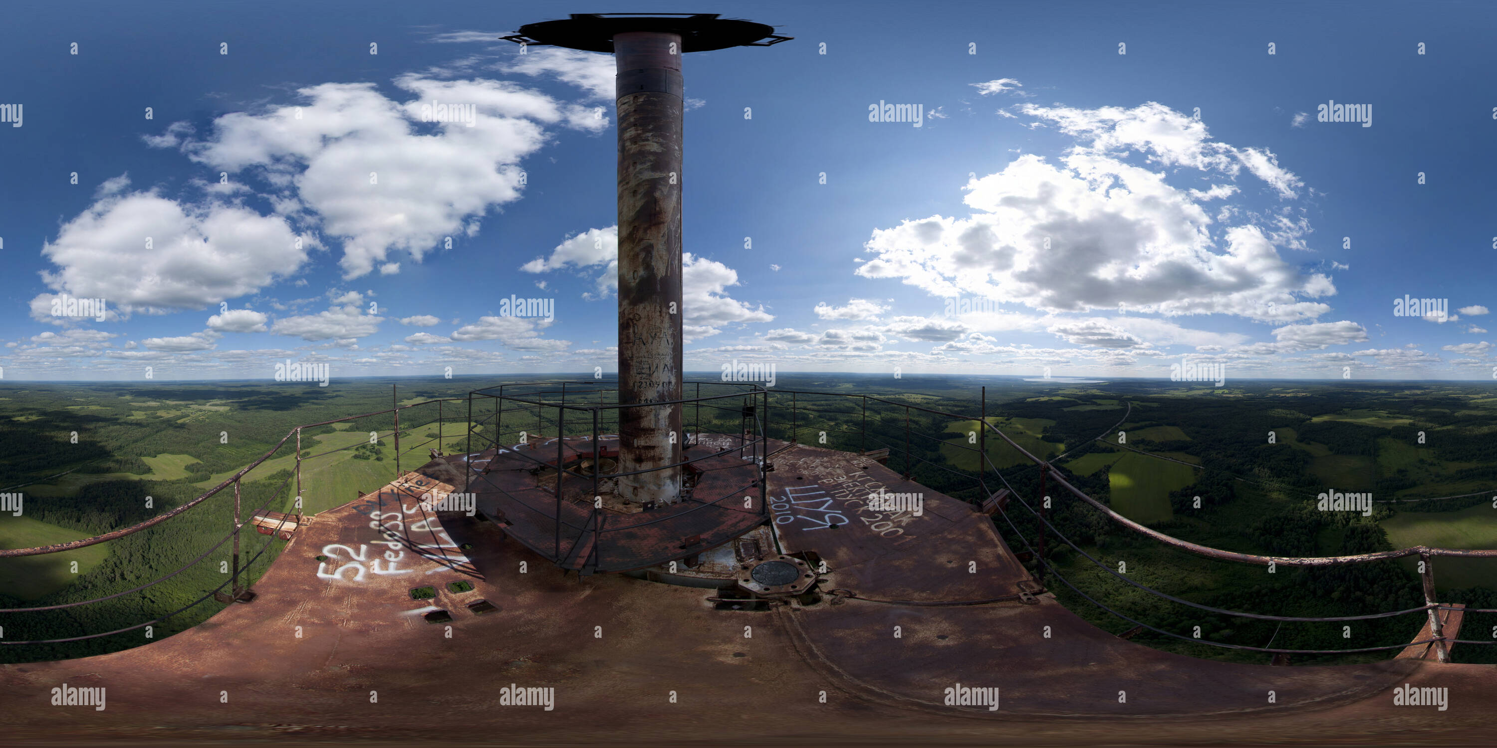 360° view of 330 meters above the Earth - Alamy