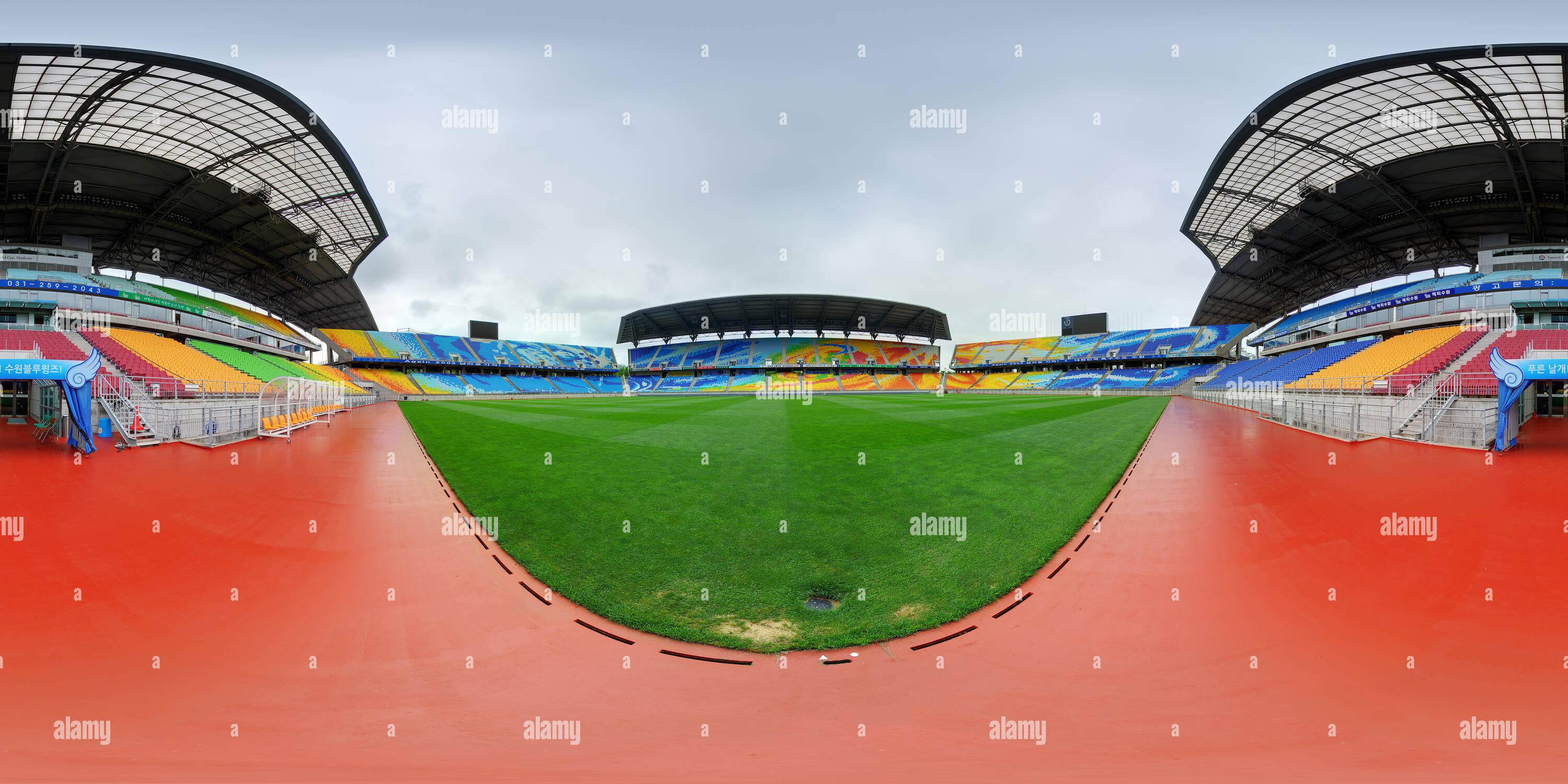 Suwon worldcup stadium hi-res stock photography and images - Alamy