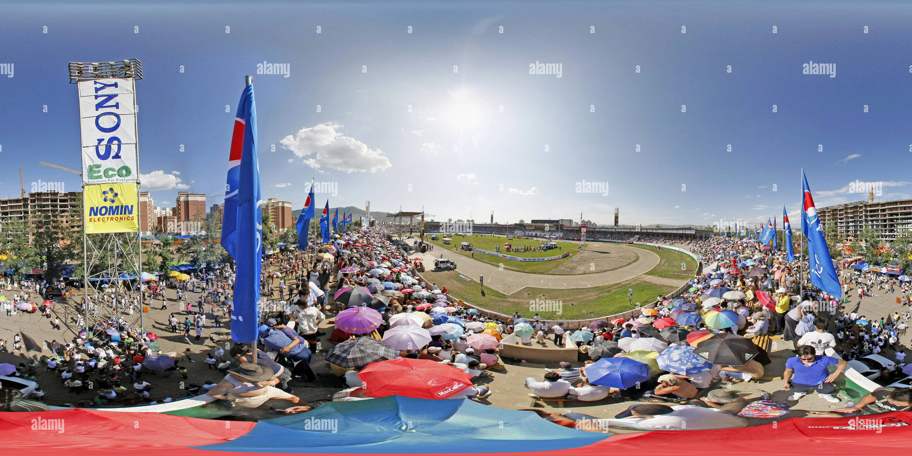 360mongolia hi-res stock photography and images - Alamy