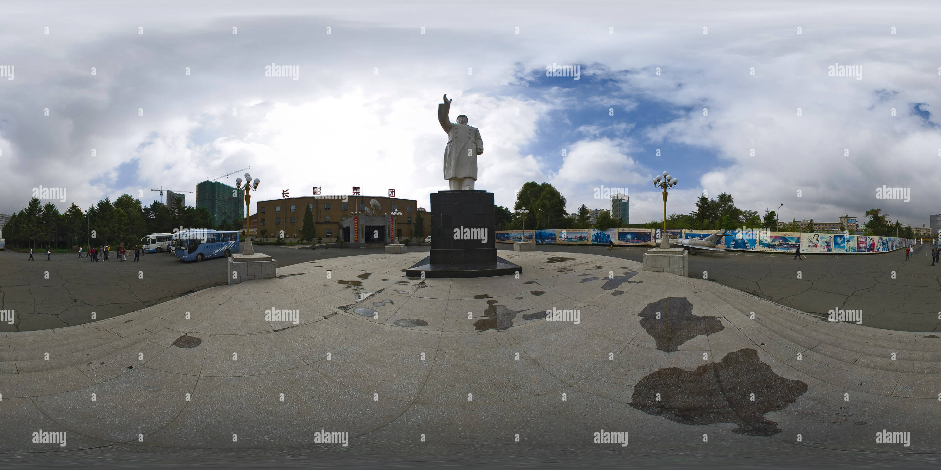 360° view of Changchun Film Studio Portrait Of Mao - Alamy