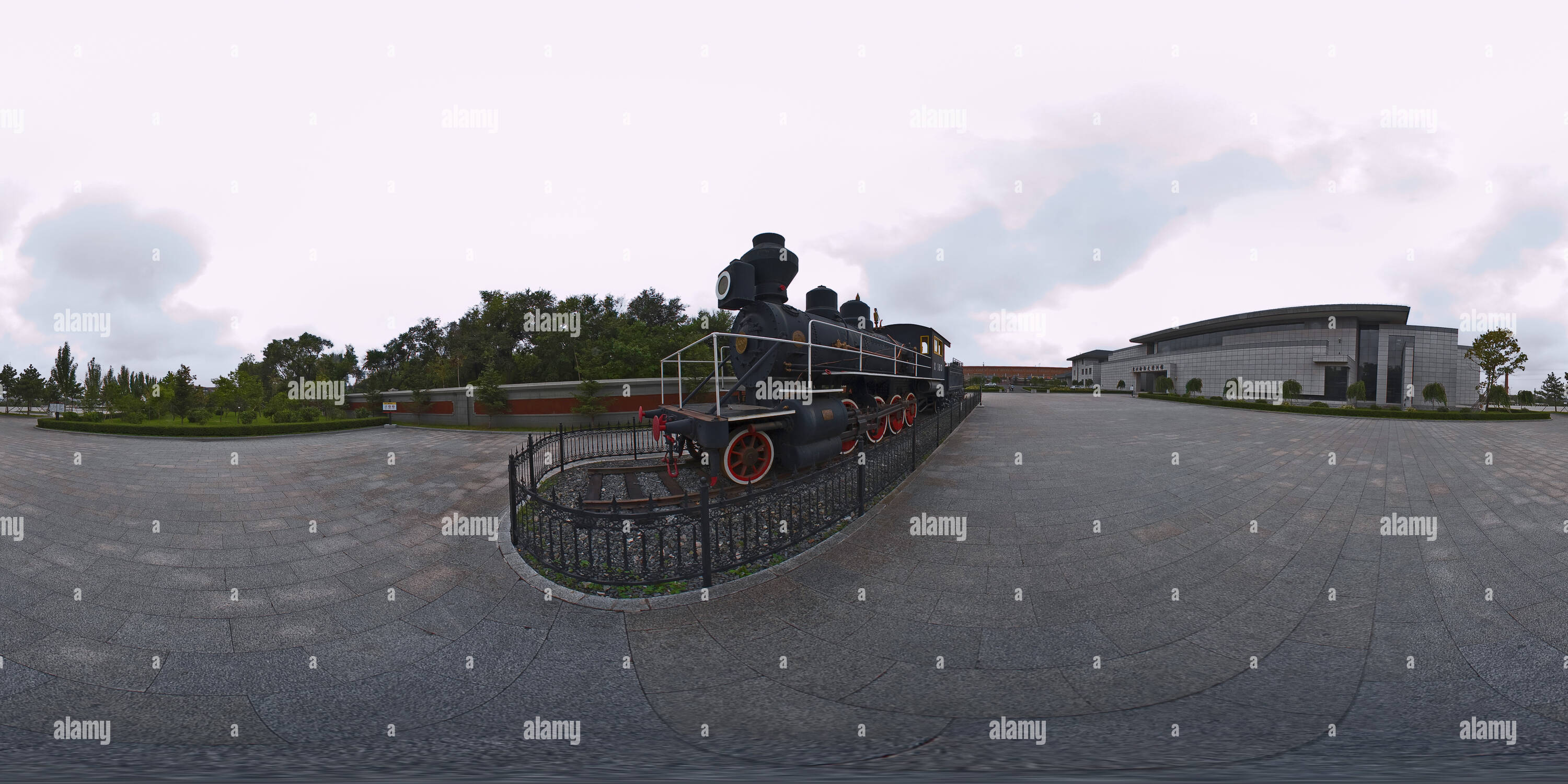 360° view of Puppet Palace Museum - Steam Train - Alamy