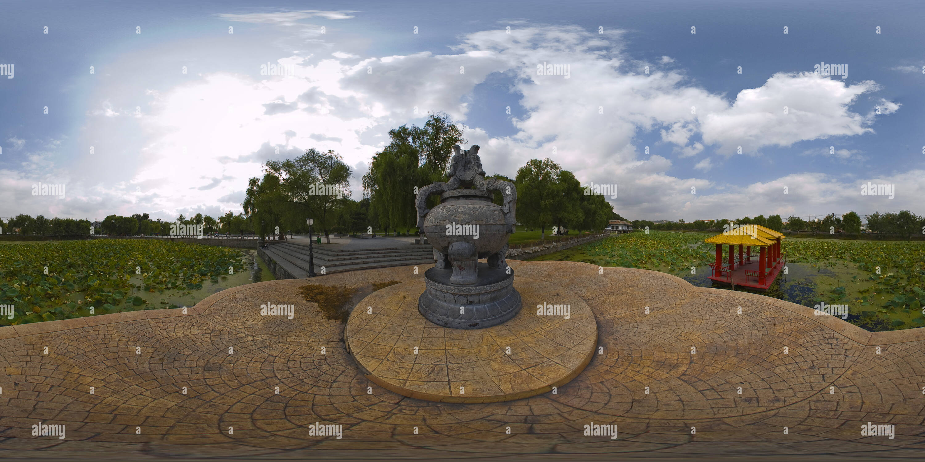 360° view of Jilin North Mountain Park Ding - Alamy