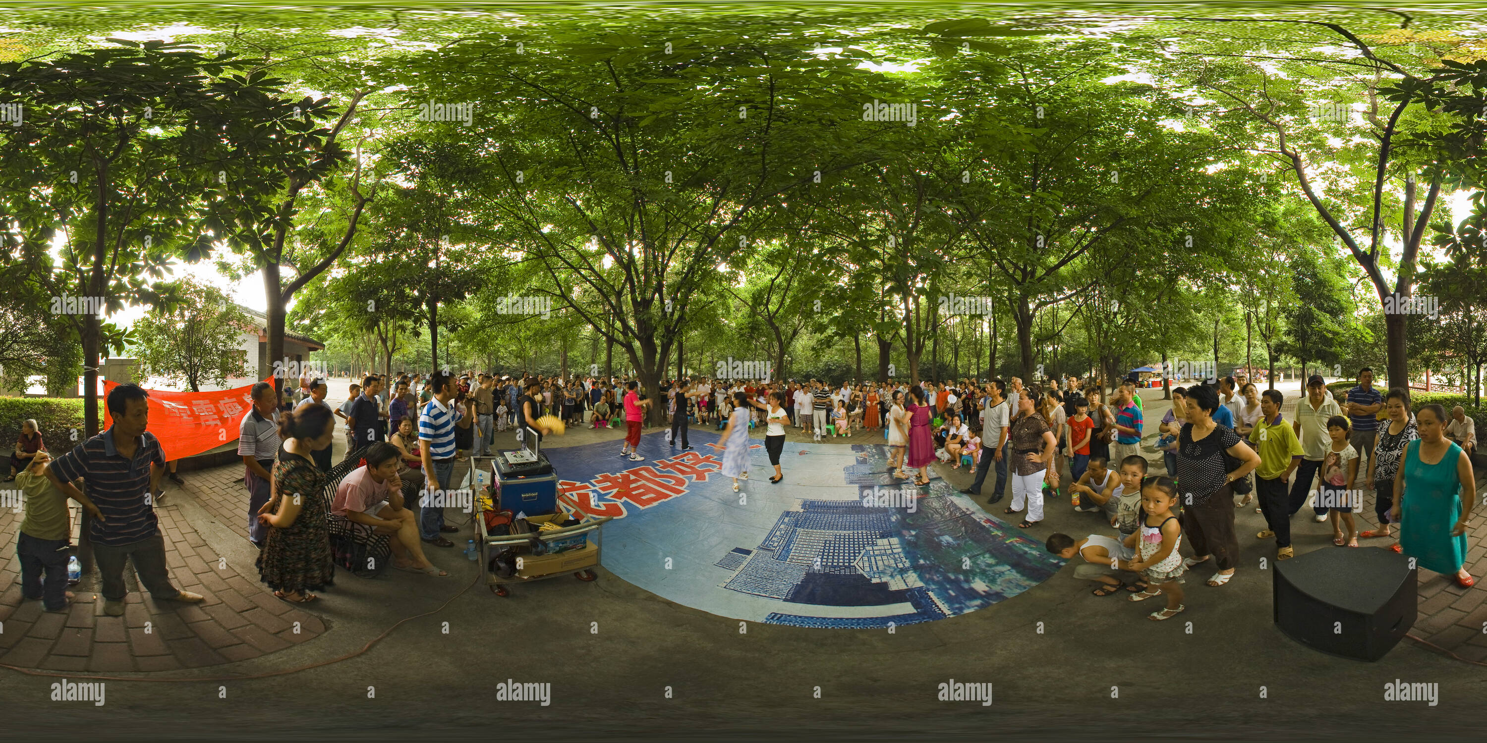 360° view of Chengdu People's Park-1 - Alamy