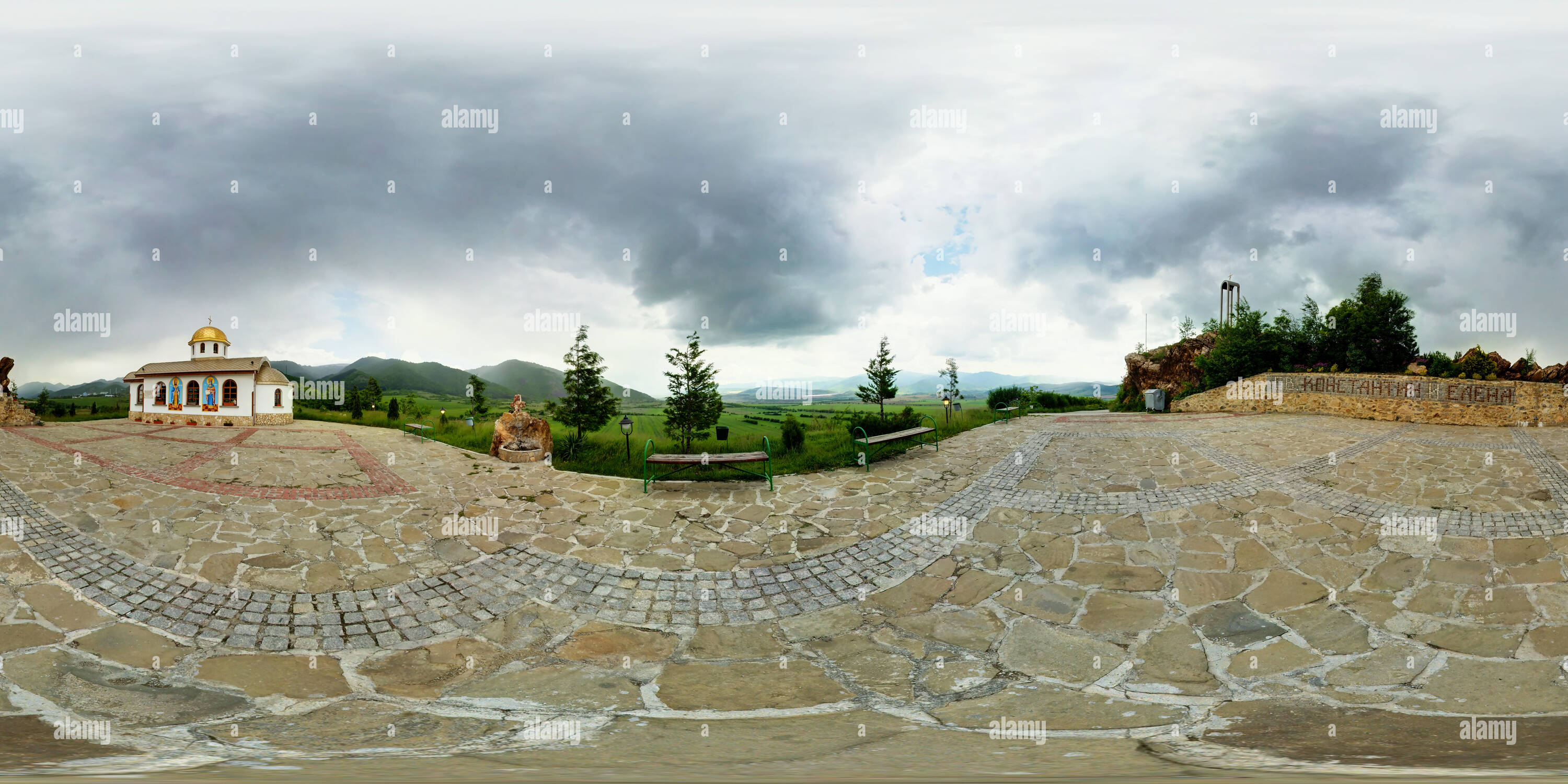 360° view of Sts Constantine and Helena chapel, Mirkovo, Bulgaria - Alamy