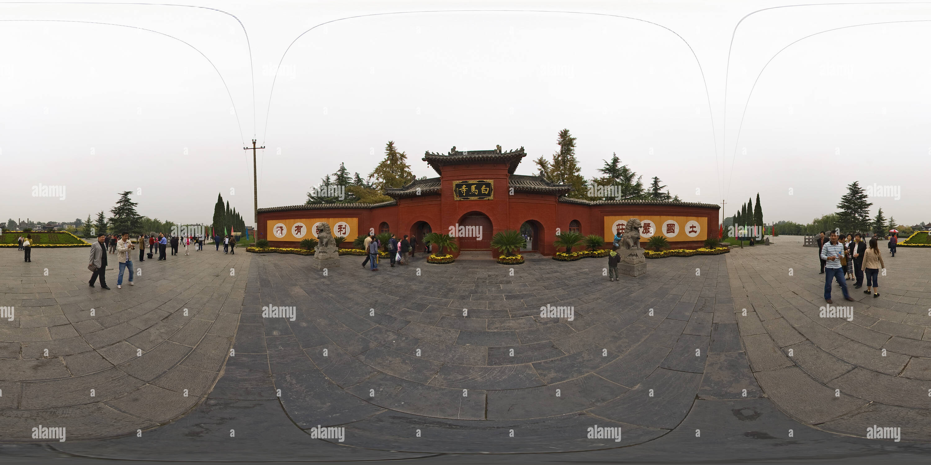 360° view of Luoyang White Horse Temple The Door - Alamy
