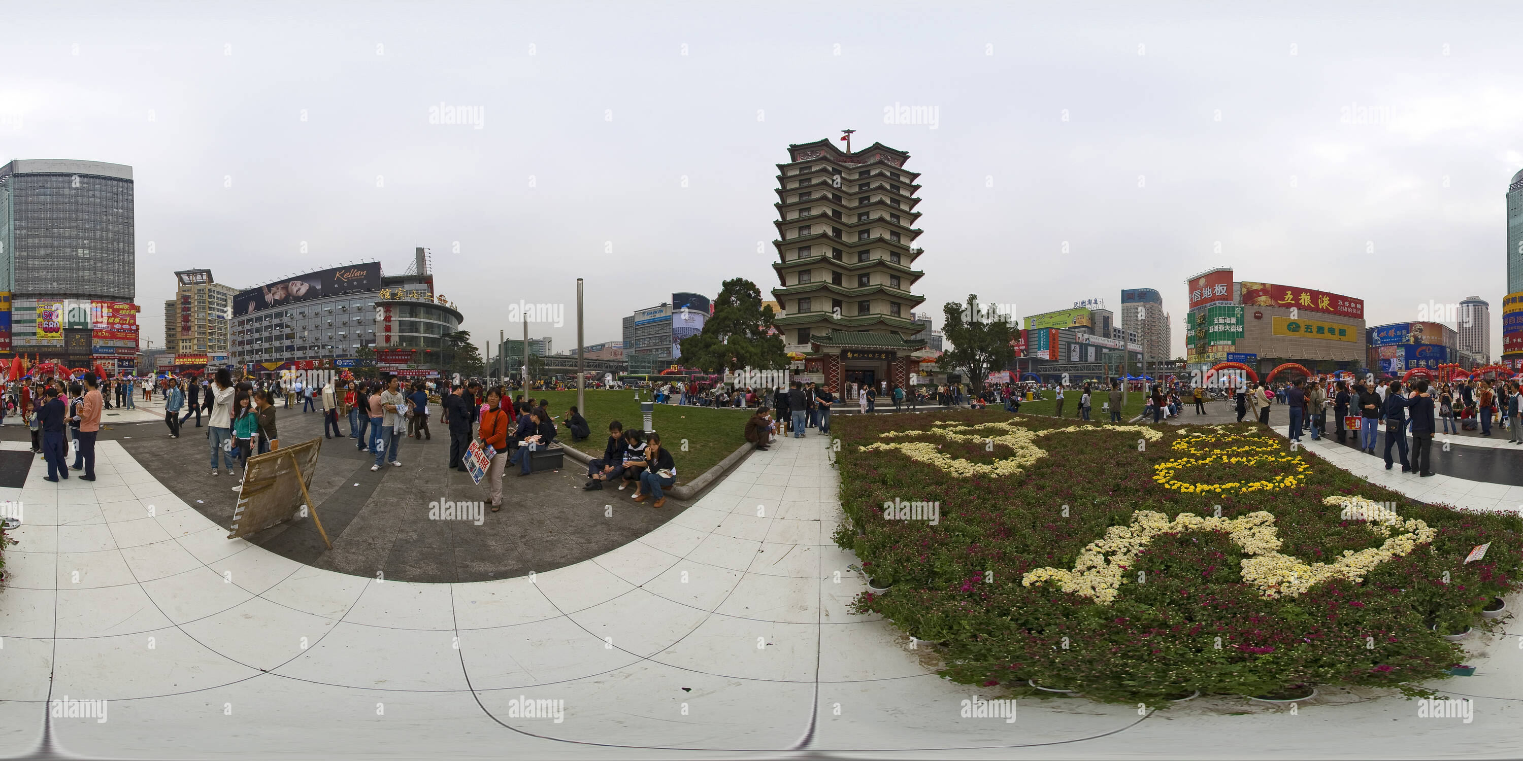 360° view of Zhengzhou Railway Strike Monument 27 - Alamy