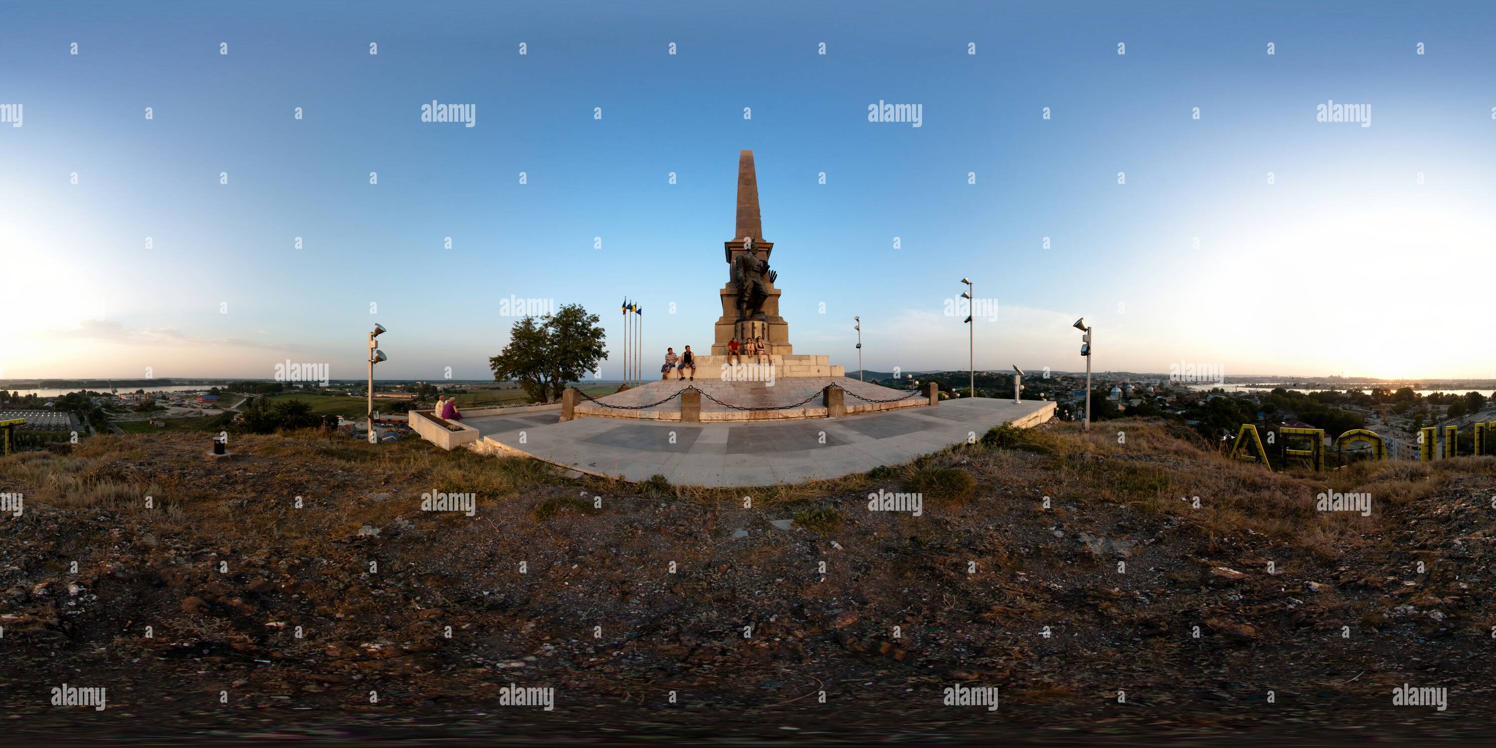 360° view of Tulcea Monument - Romania - Alamy