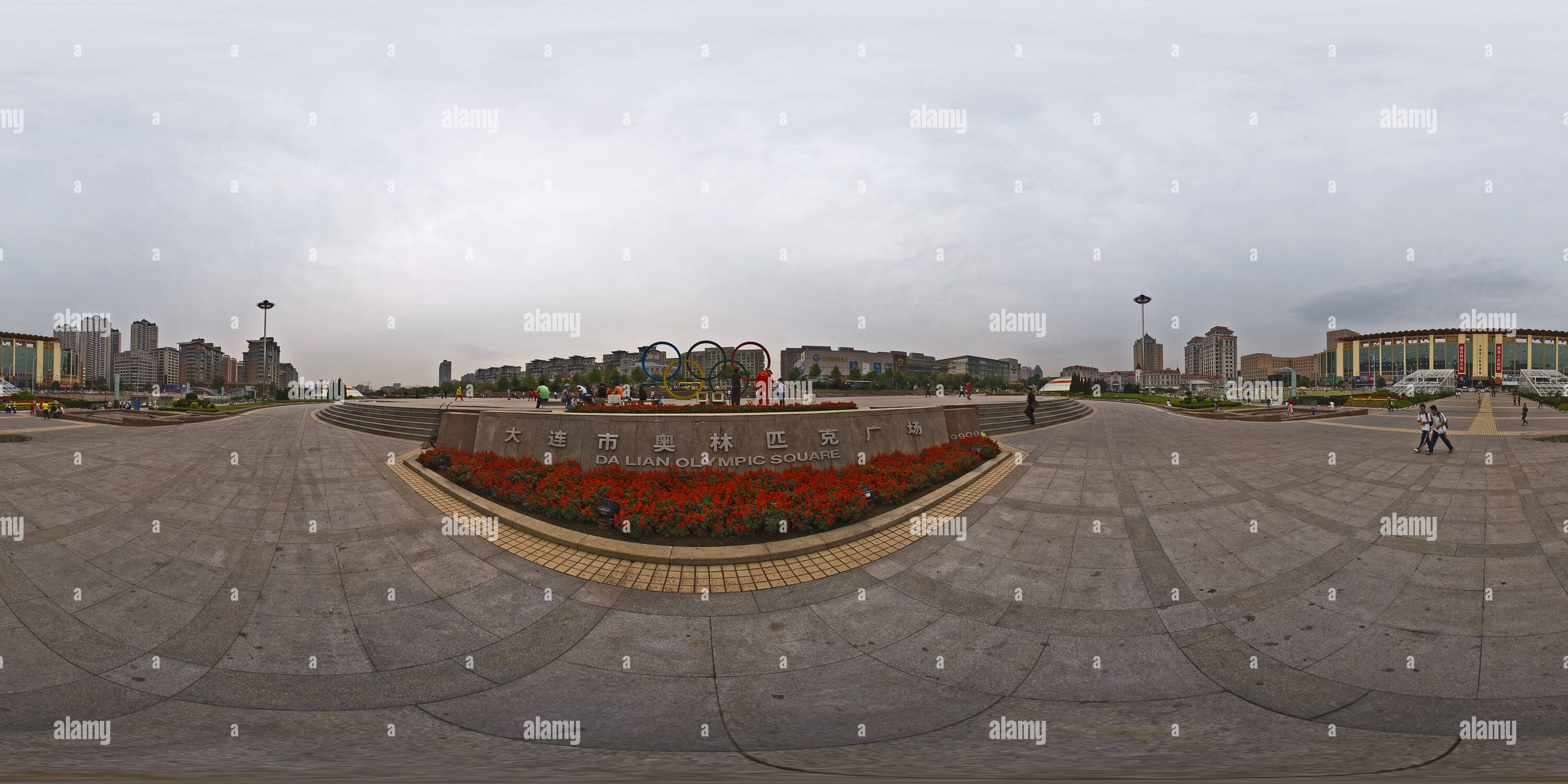 360° view of Olympic Square In Dalian 1 - Alamy