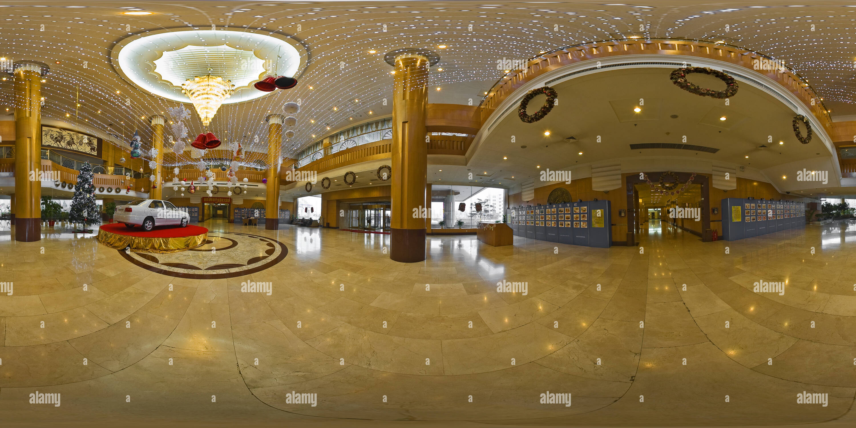 360° view of Changchun China Japan Friendship Center - Alamy