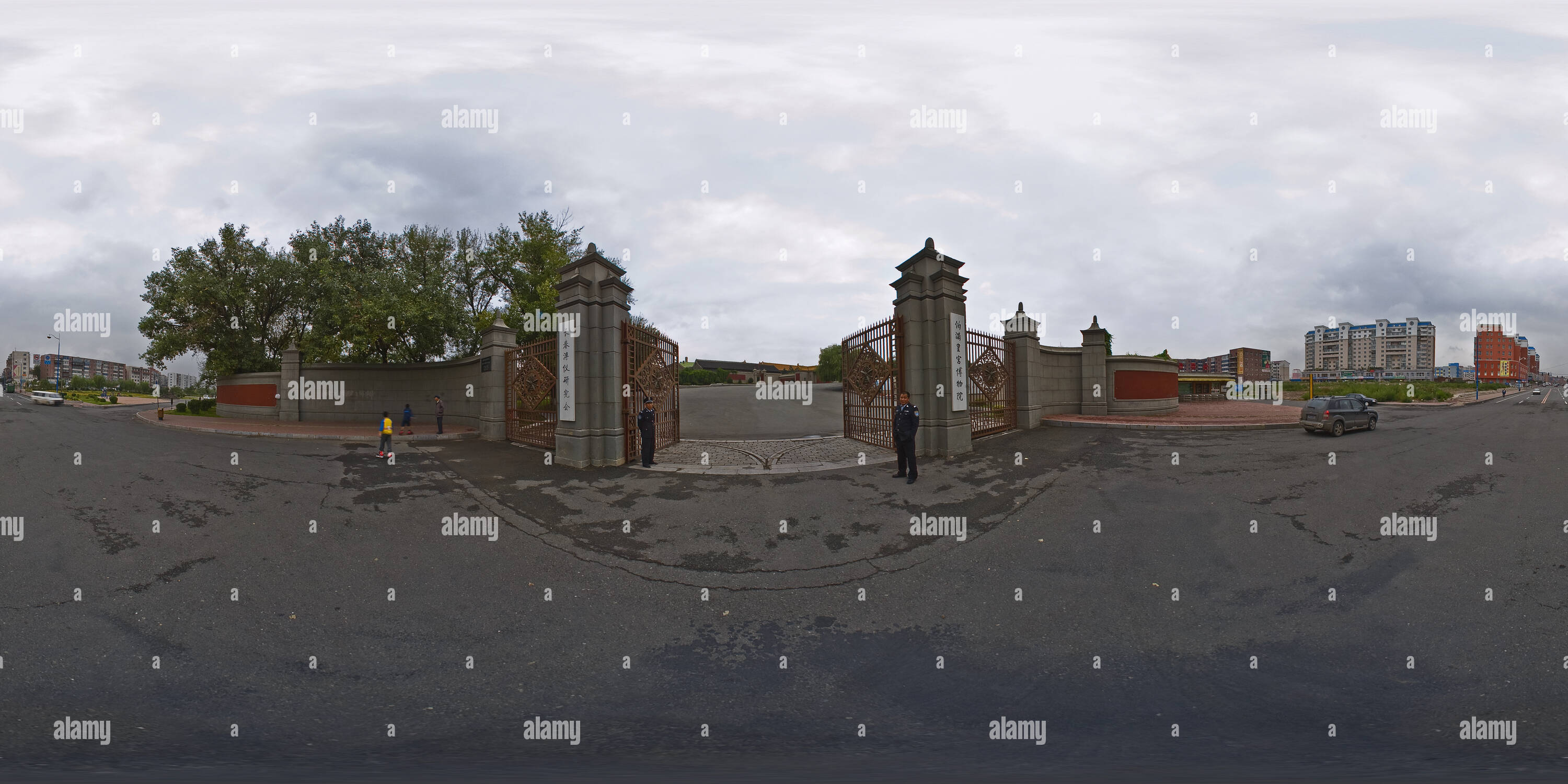 360° view of Changchun Puppet Palace Museum The Door - Alamy