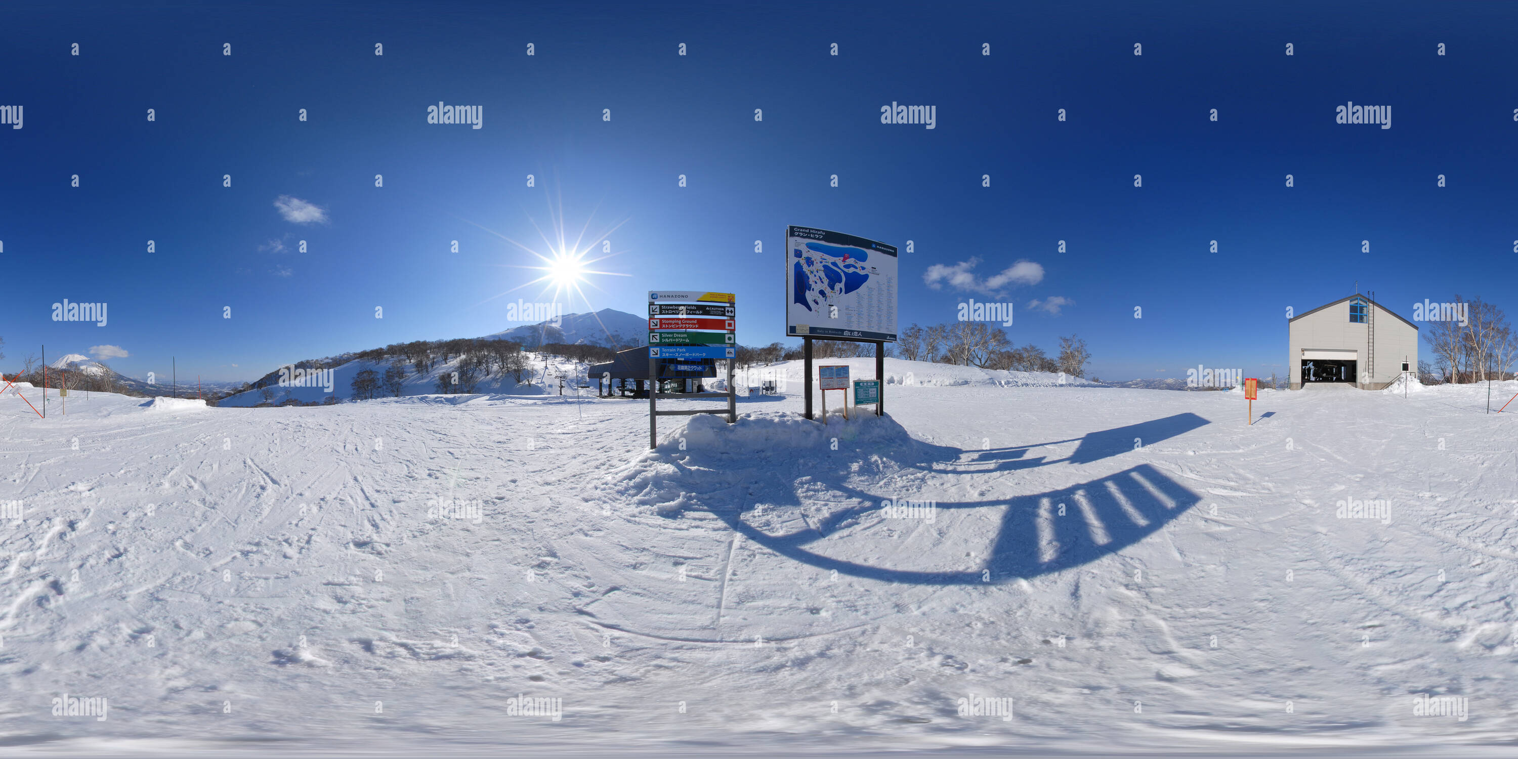 360° view of Top of the Hanazono #1 Quad Lift - Alamy