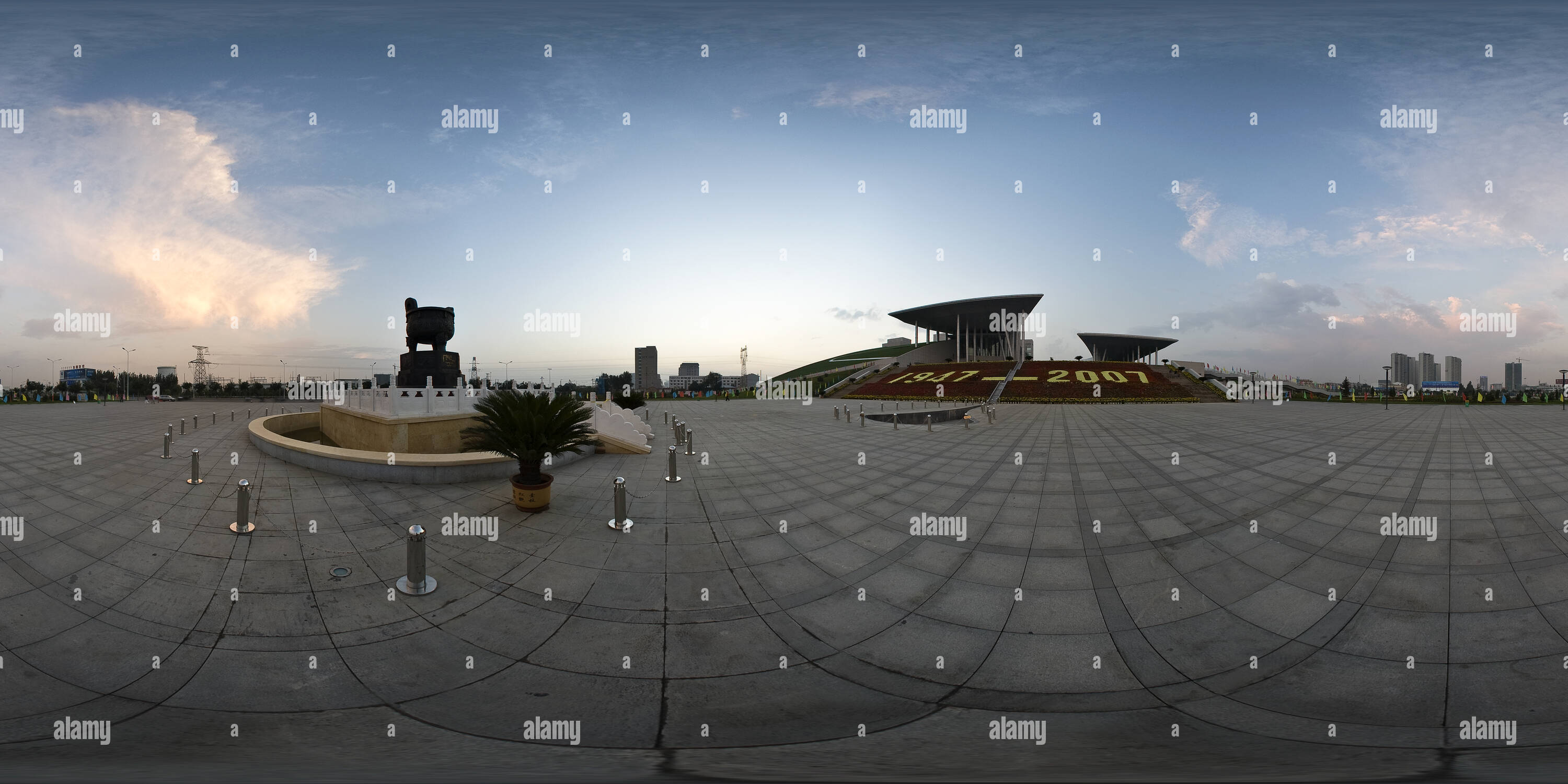 360° view of Inner Mongolia Museum - national unity Baoding - Alamy