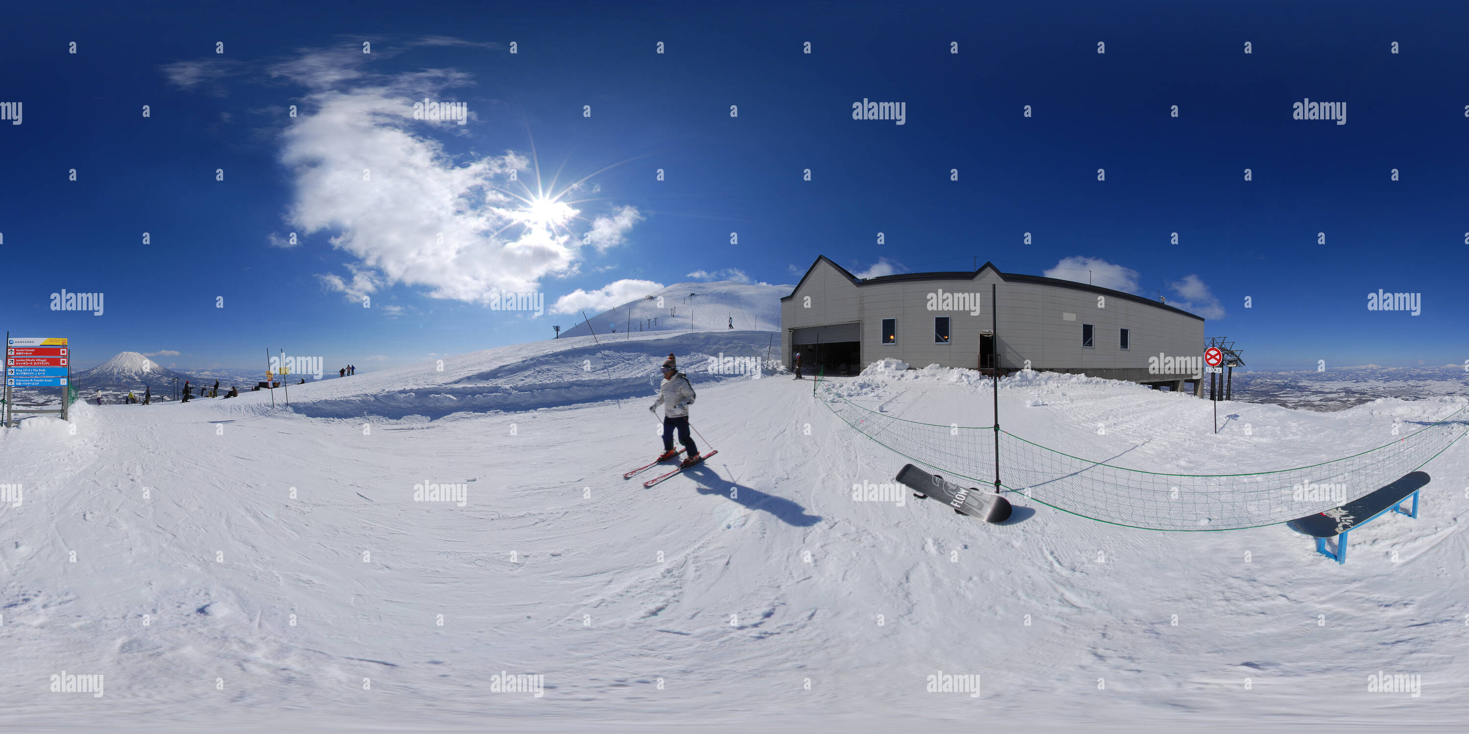 360° view of Hanazono Hooded Quad Lift # 3 - Top - Alamy