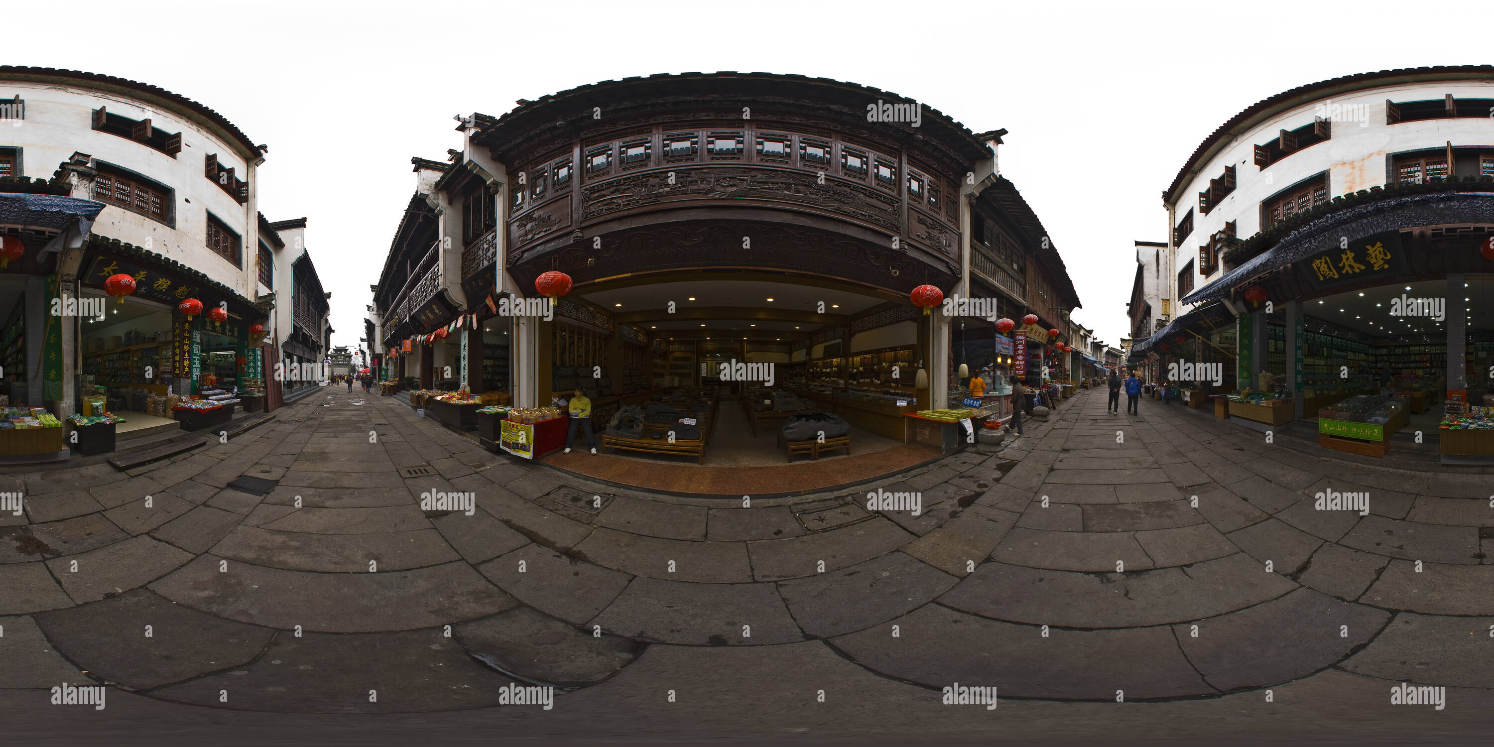 360° view of Huangshan Old Street Streetscape - Alamy