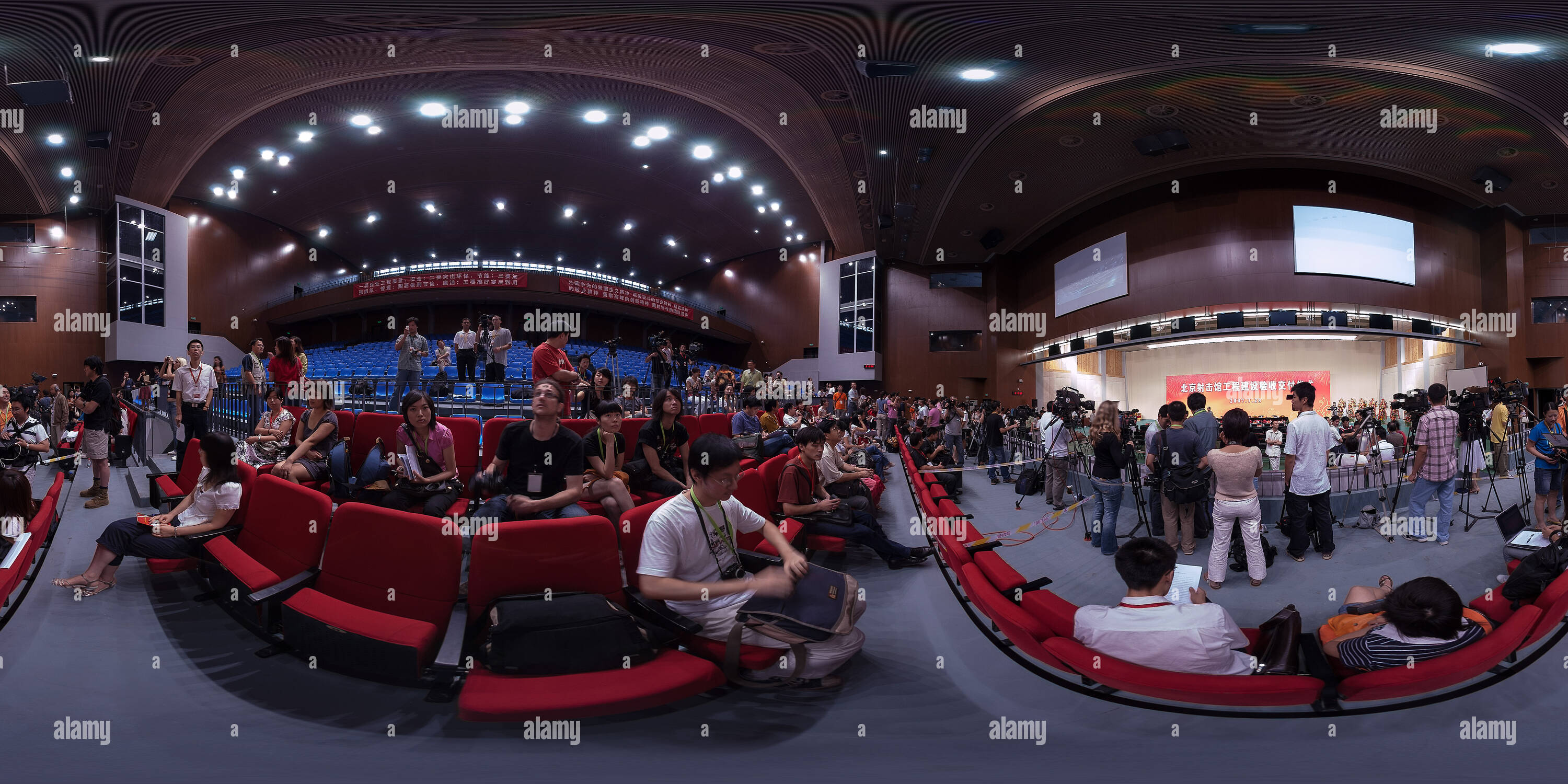 360° view of Acceptance Of Delivery Ceremony Beijing Shooting Range ...