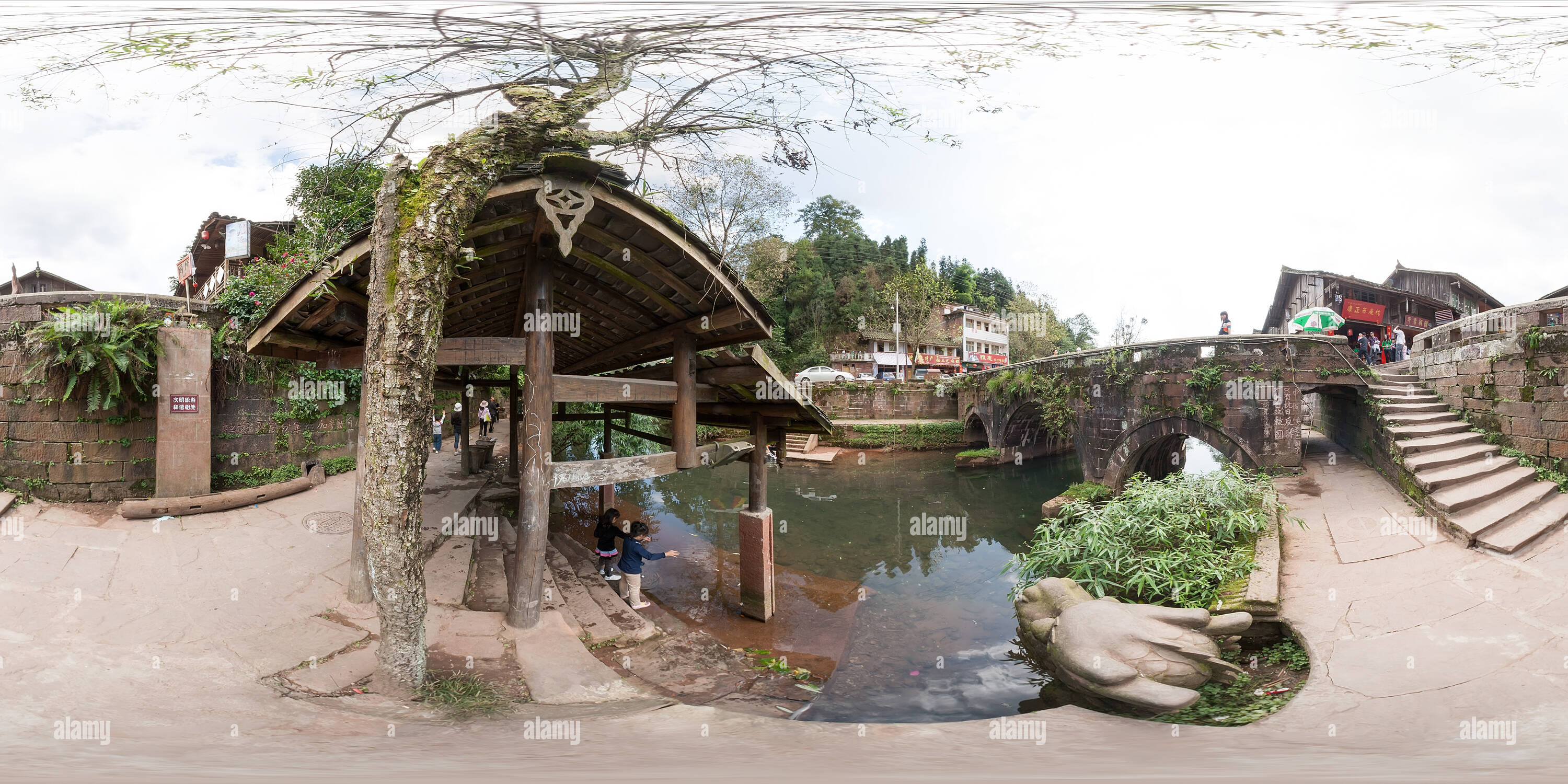 360° view of Sichuan - the town where (Old Bridge) -1a - Alamy