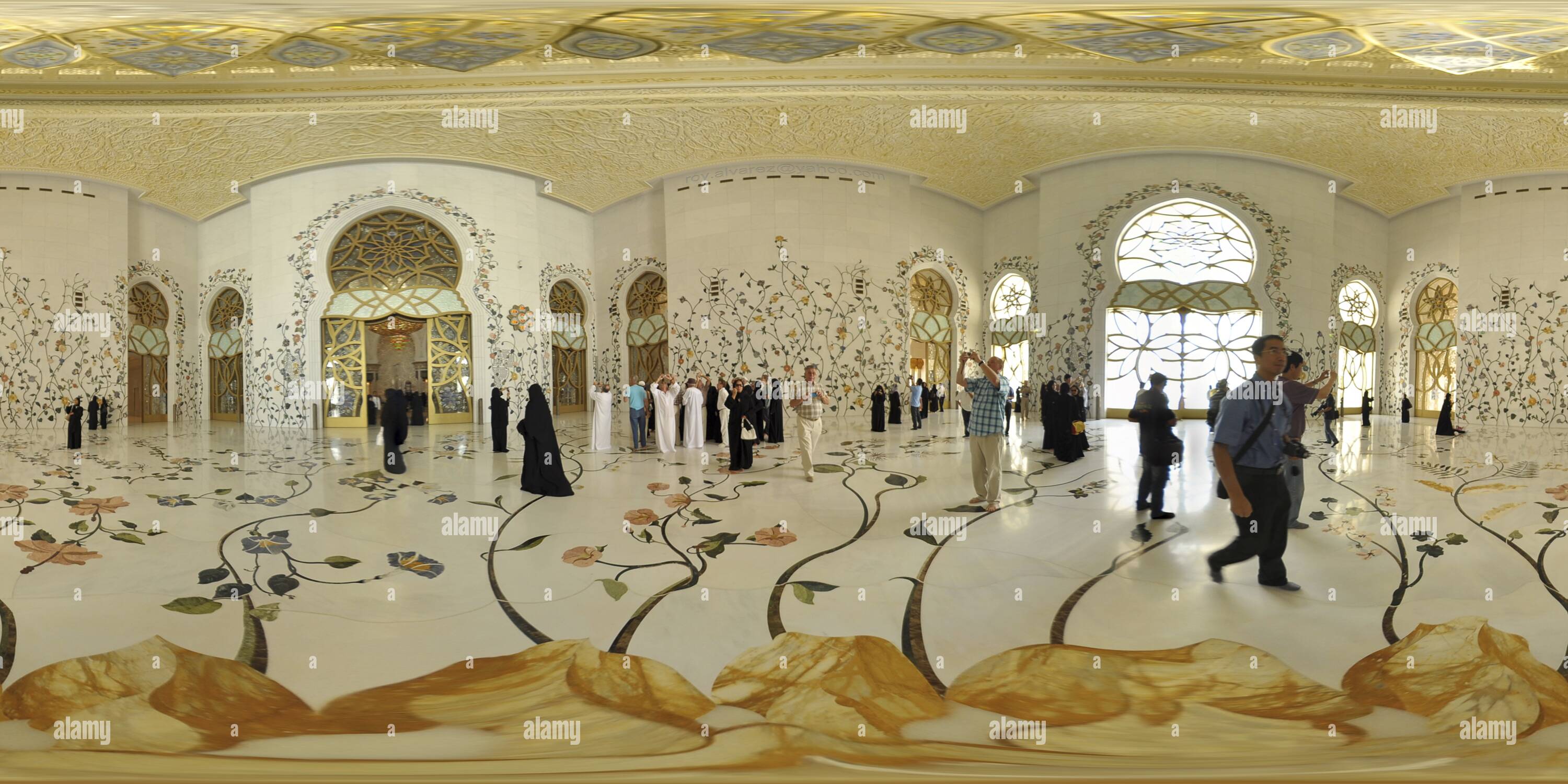360° view of Sheikh Zayed Grand Mosque Pre-Entrance - Alamy