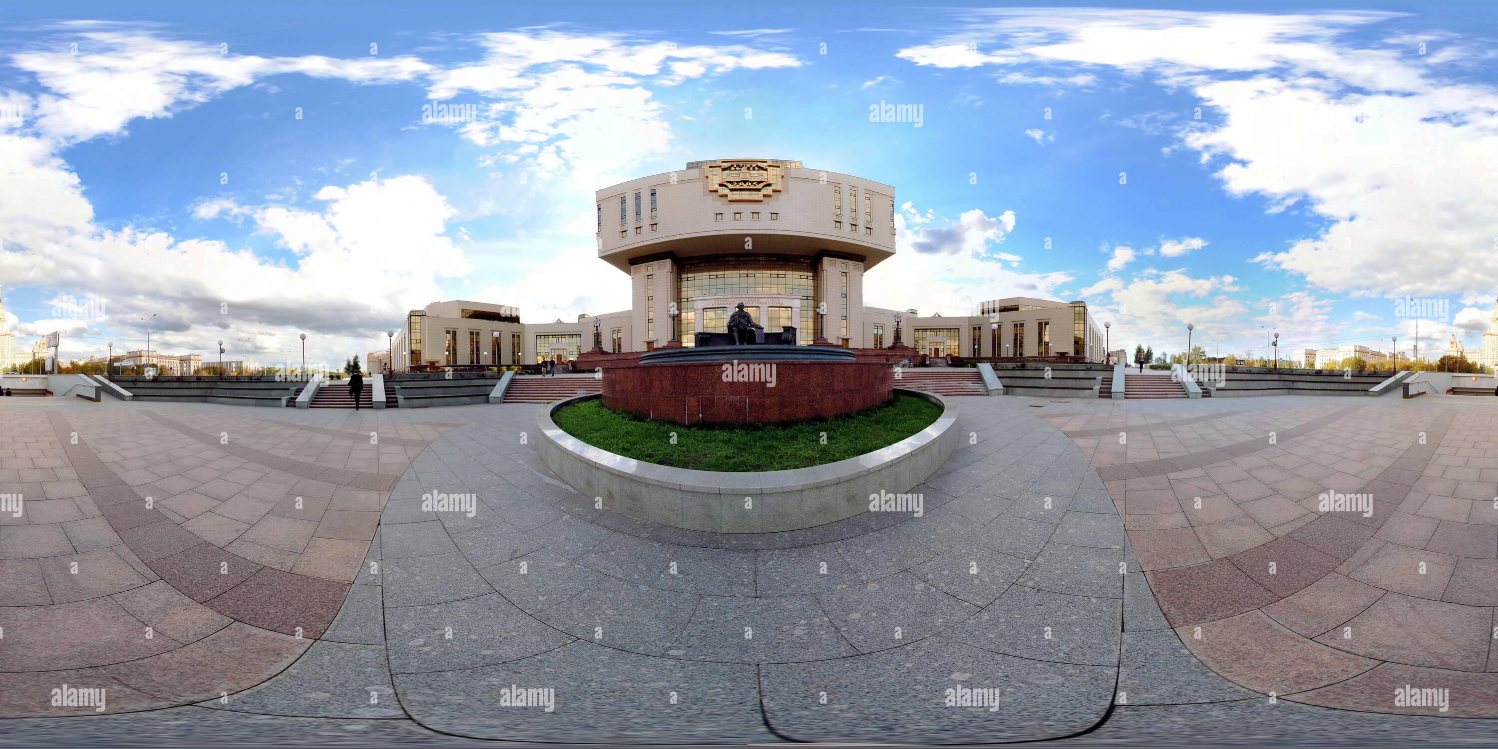 Moscow university library hi-res stock photography and images - Alamy