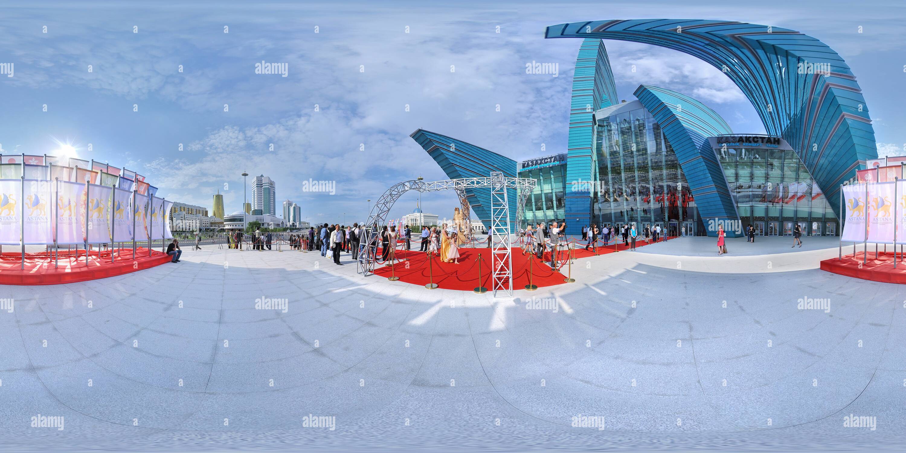 360° view of Astana - Central Concert hall - Alamy