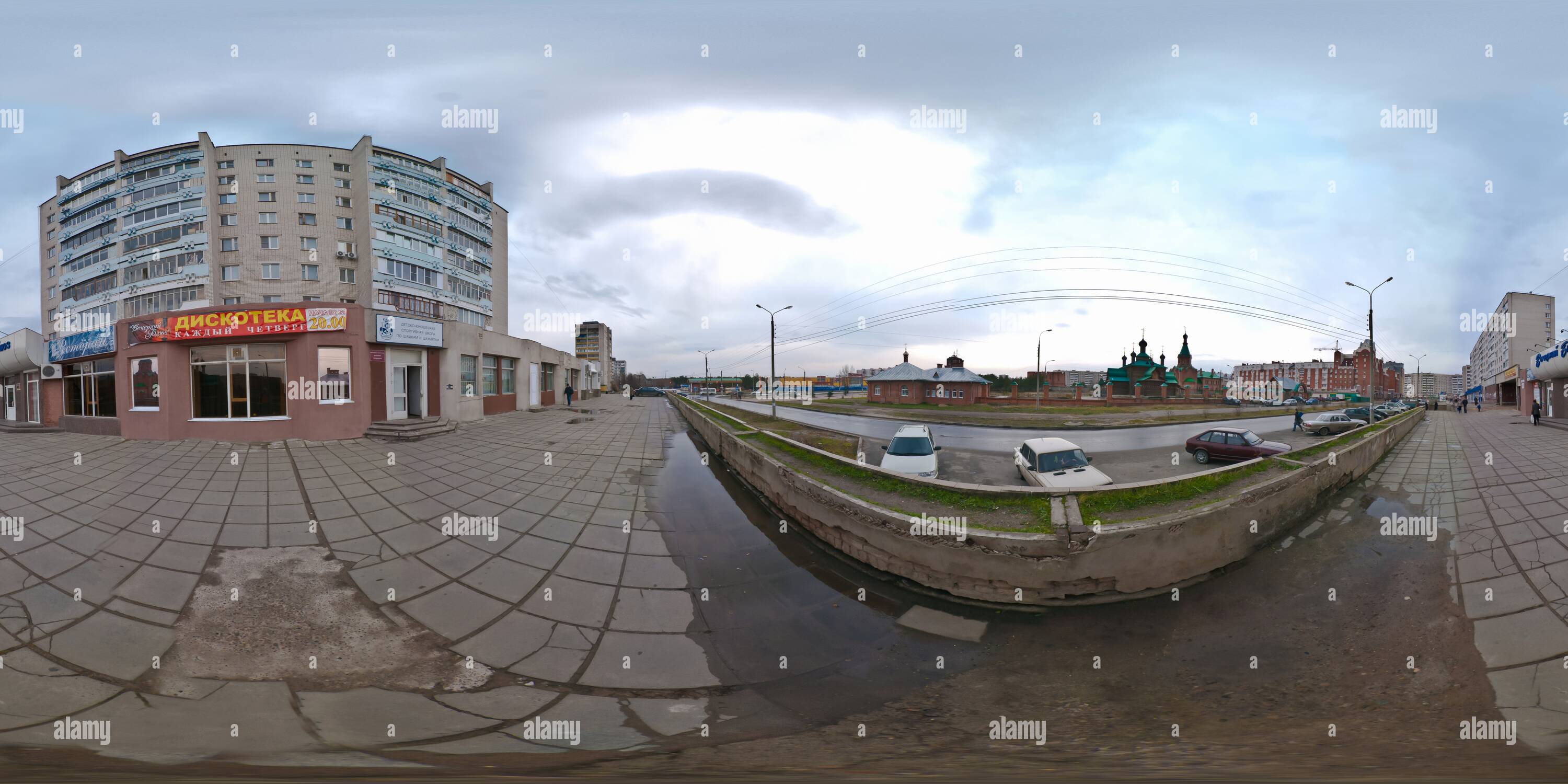 360° view of The church in Dzerzhinsk - Alamy