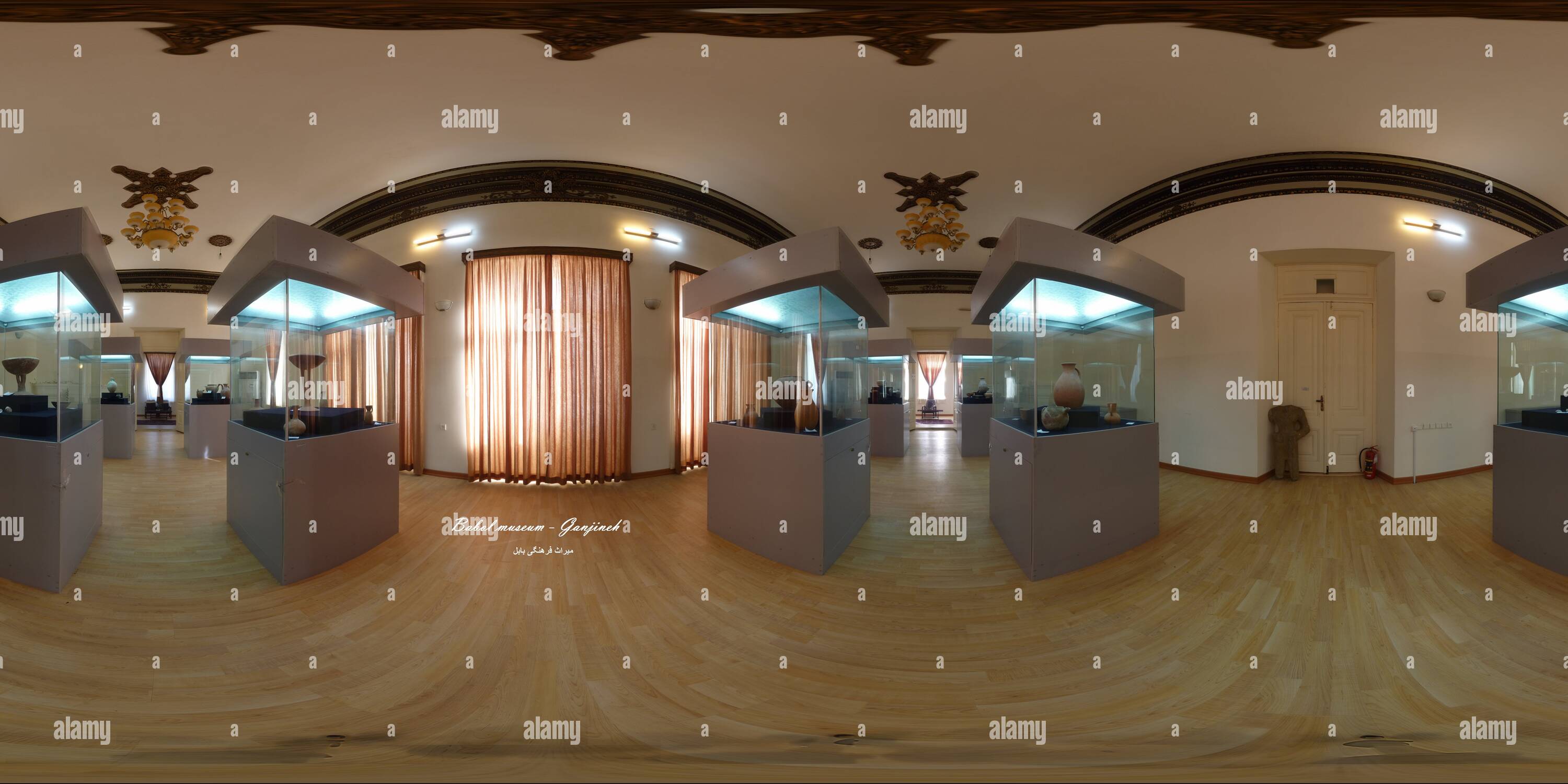 Babol hi-res stock photography and images - Alamy