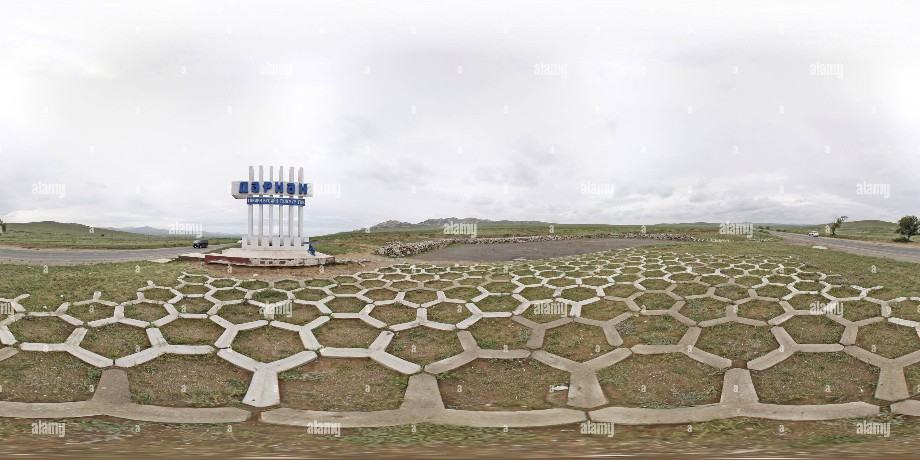 Darkhan hi-res stock photography and images - Alamy