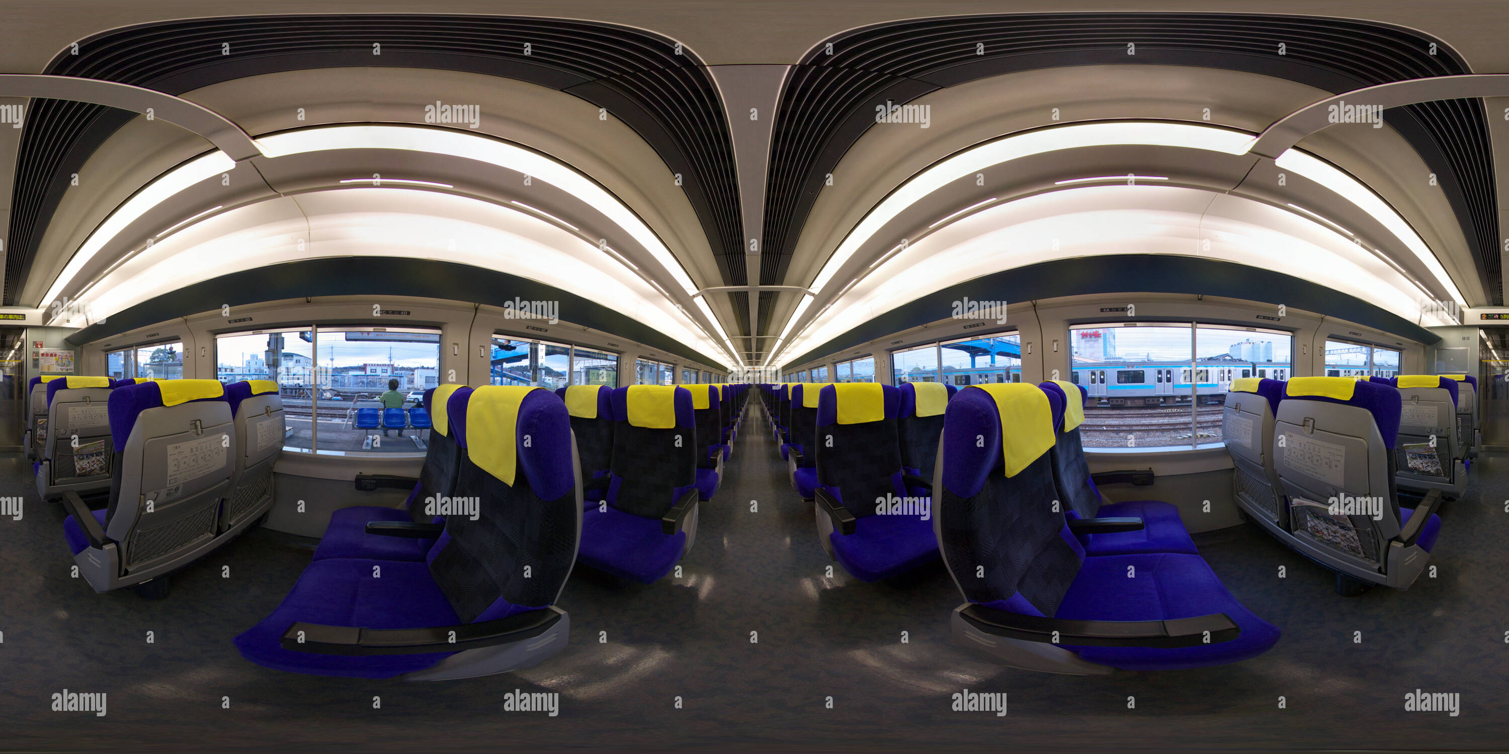 360° view of Limited Express Train "Super Hitachi - Alamy