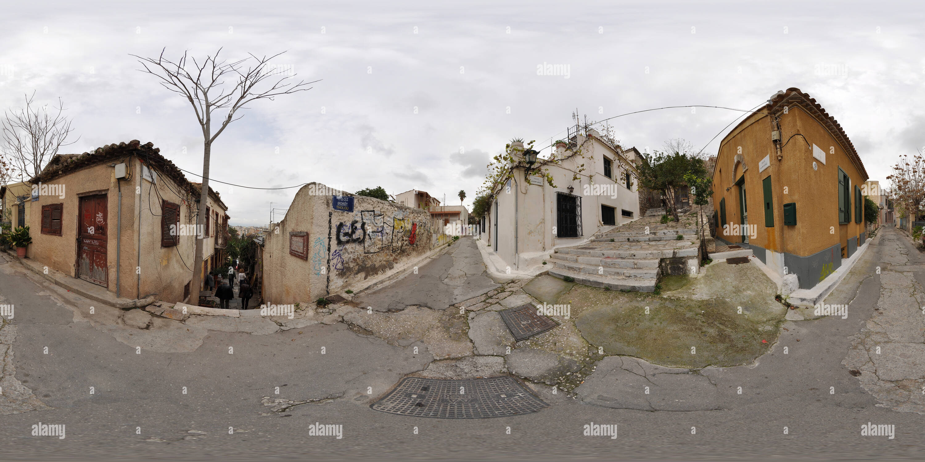 360° view of The Plaka, Athens - Alamy